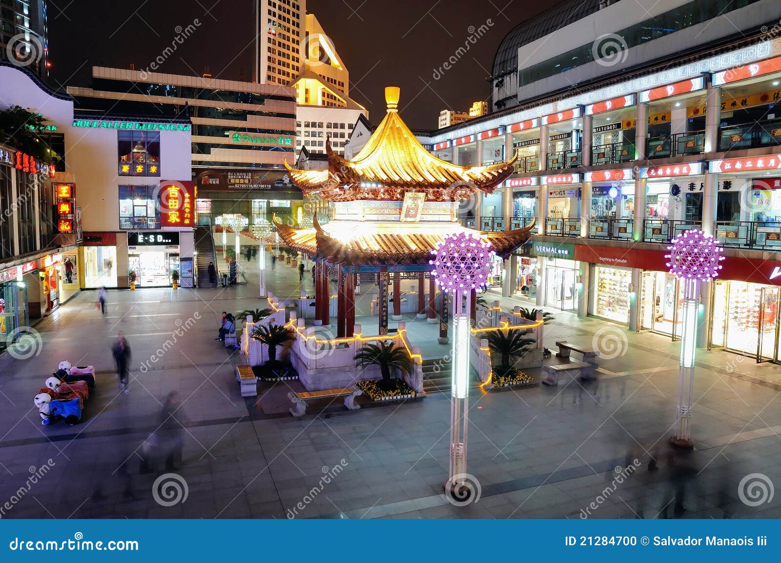 Night Scene at the City Square at Wuxi, China Editorial Image - Image ...
