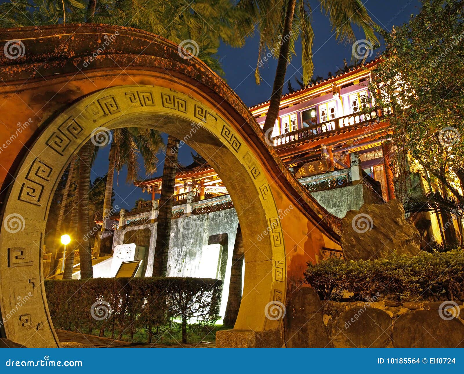 Night Scene of Tainan Chihkan Tower Stock Photo - Image of asia ...