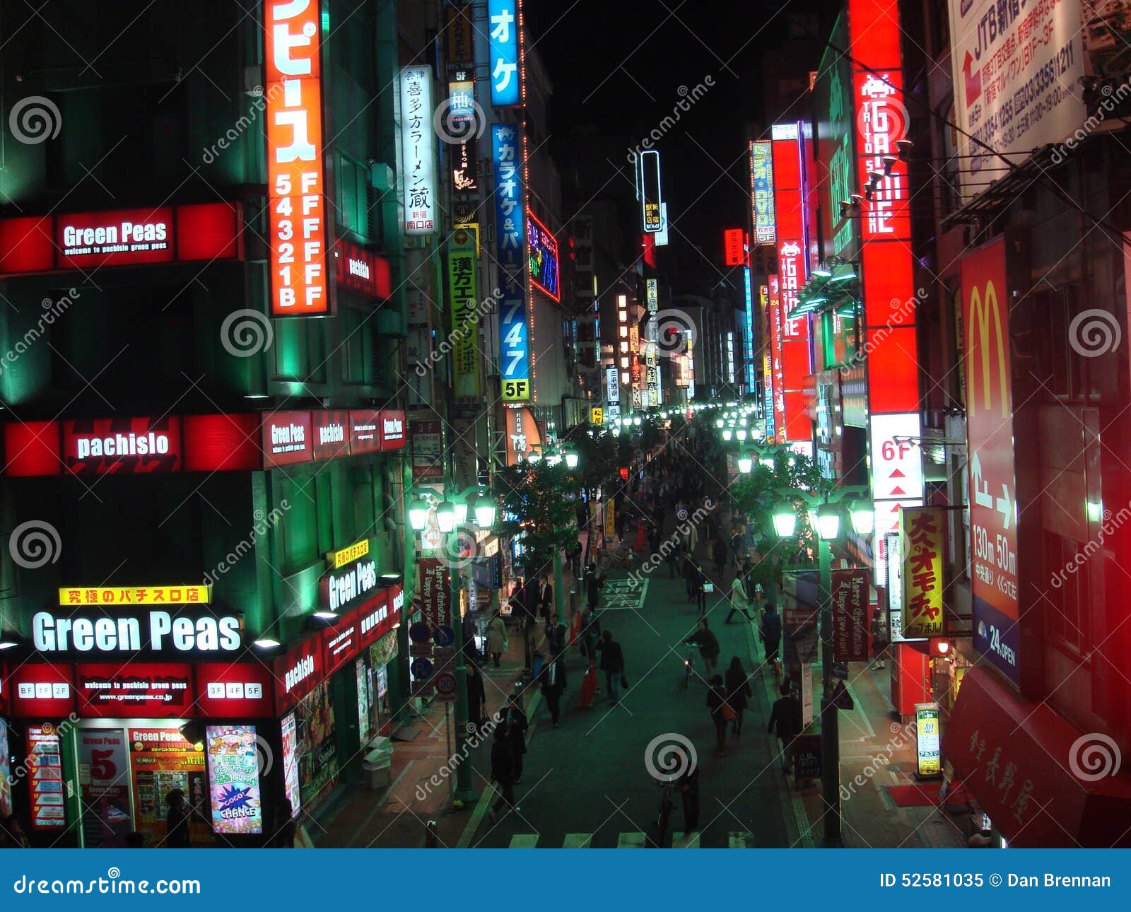 Night scene Tokyo editorial image. Image of lights, night - 52581035