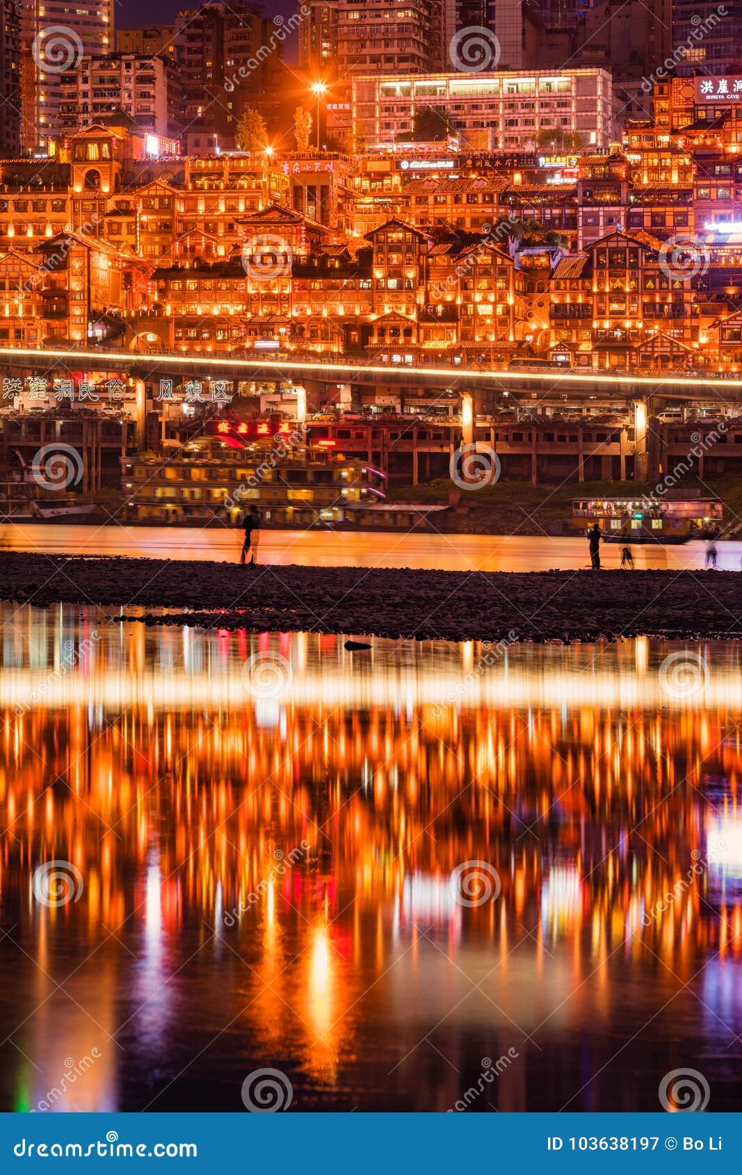 Night Scenes of a Beautiful Traditional Style Chinese Architecture ...