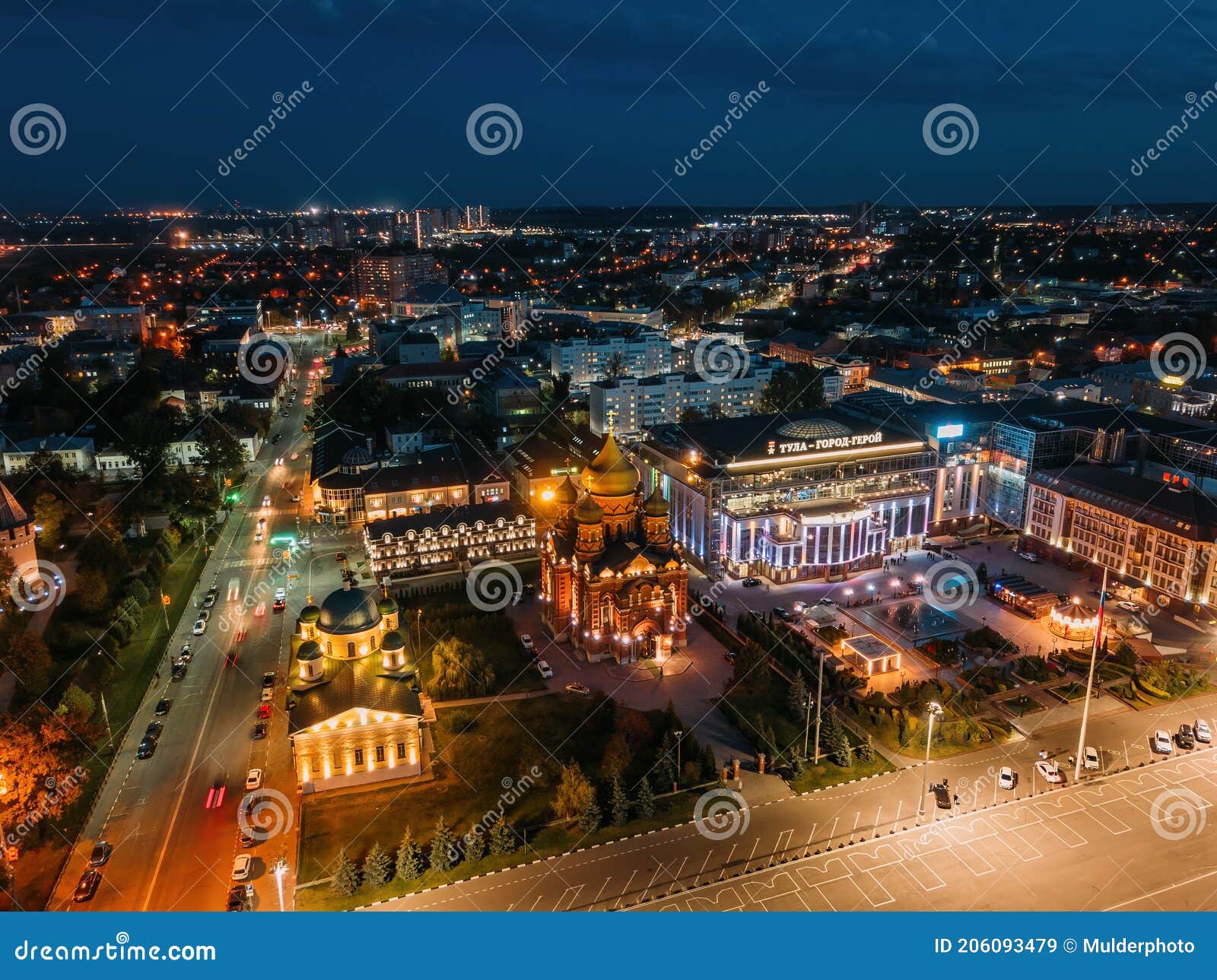 Night Summer Tula Downtown Skyline. Aerial View from Drone Editorial ...