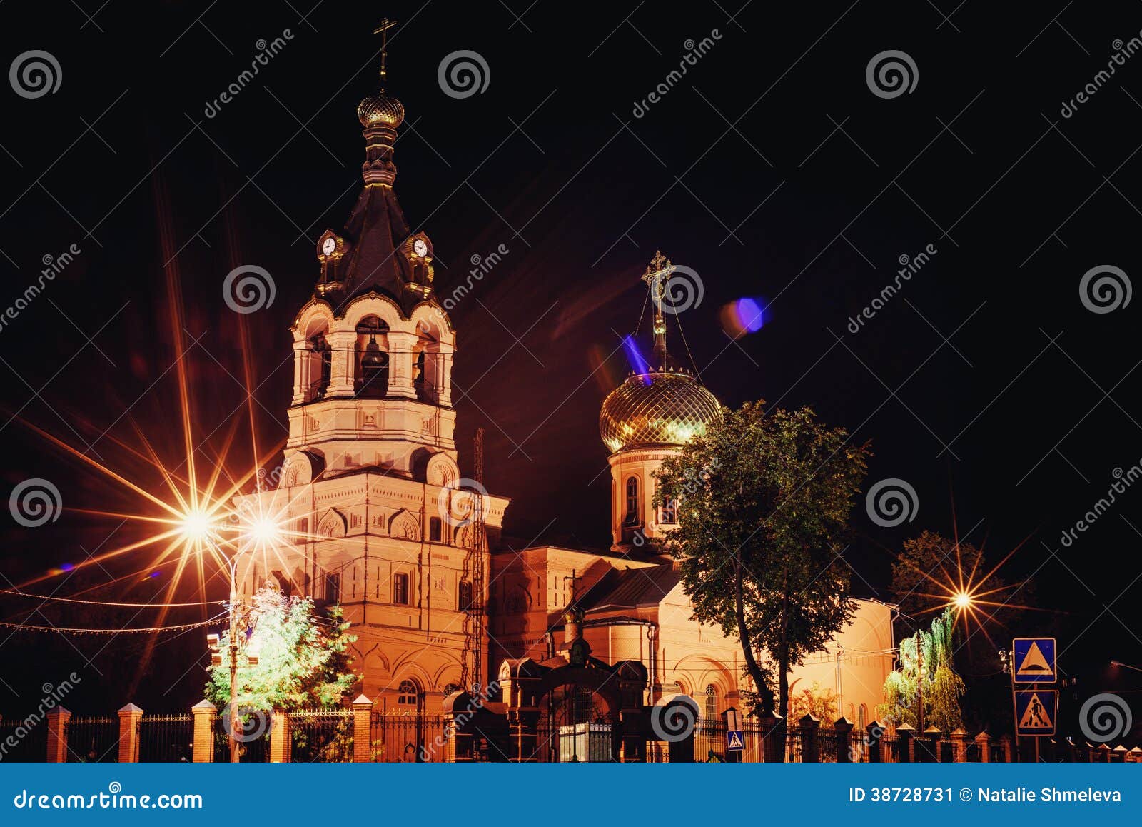 Night town stock image. Image of cityscape, town, landscape - 38728731