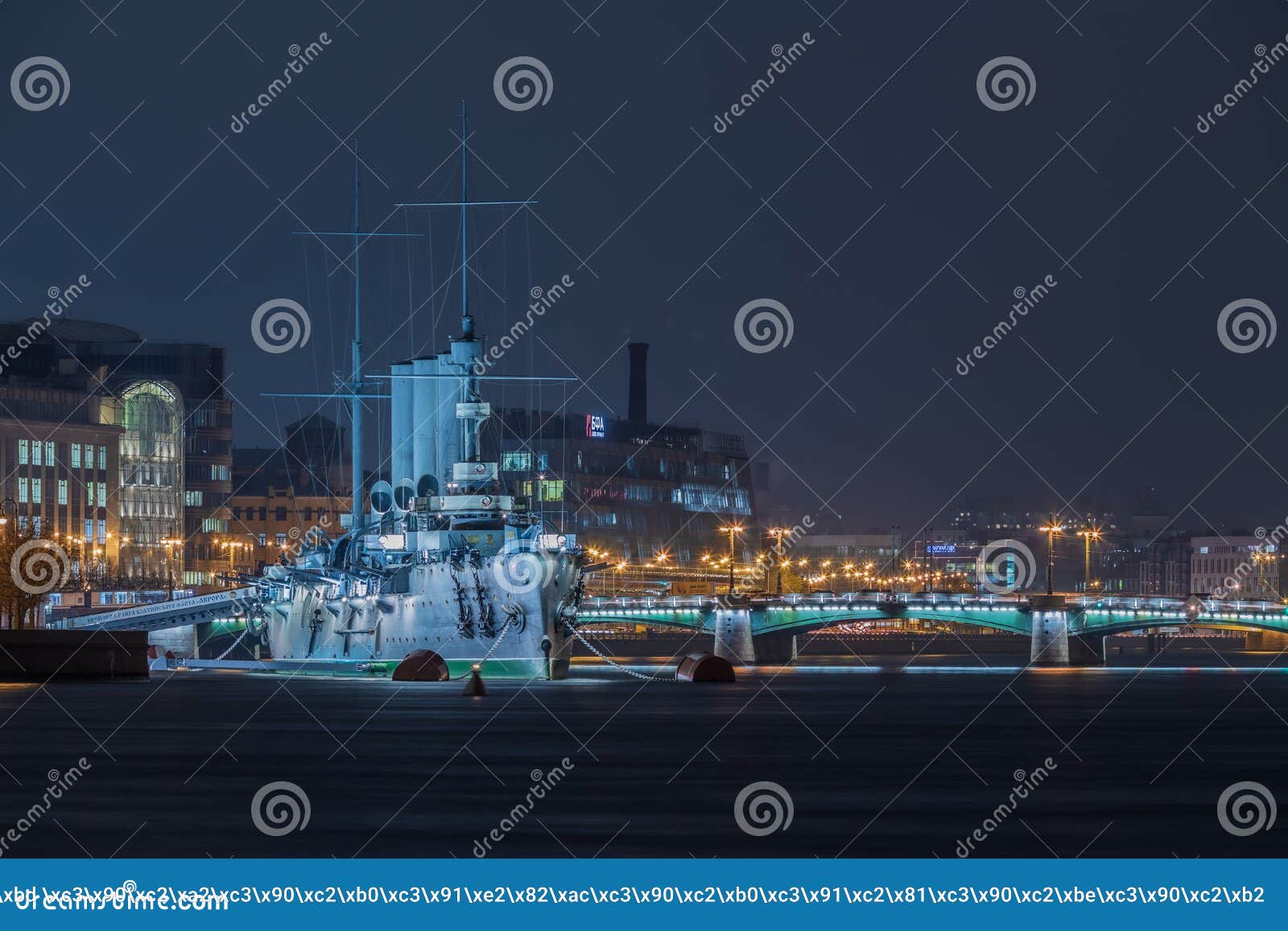 Night View of the Avrora Cruiser - a Museum Ship Editorial Photo ...