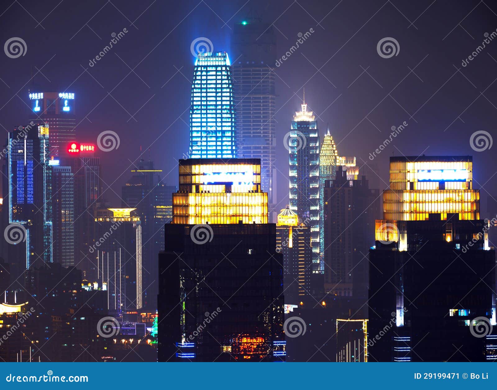 The Night View of Chongqing Editorial Photo - Image of home, cities ...