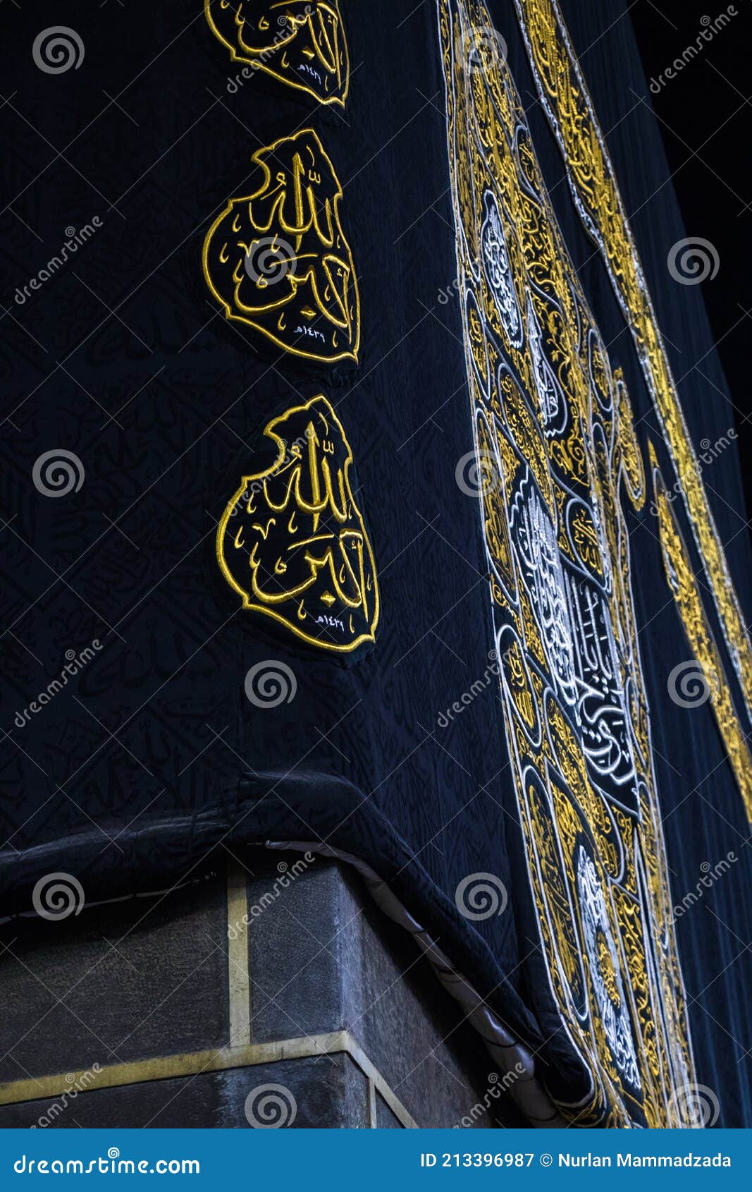 Night View from Kaaba. a Close Up View of Kaaba in Mecca Saudi Arabia ...