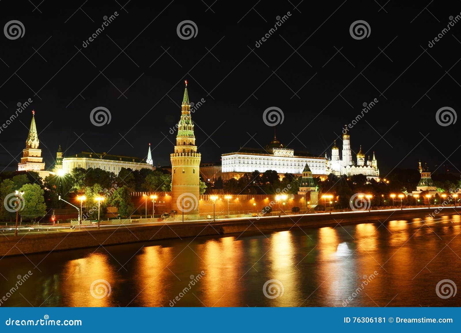 Night View of the Kremlin and the Moskva River, Moscow, Russia. Stock ...