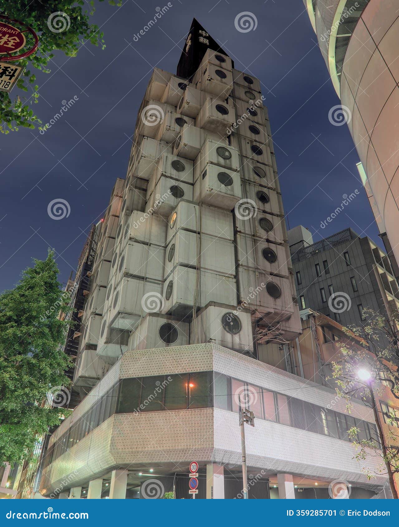 Nakagin Capsule Tower. Designed By Architect Kisho Kurokawa. Rare ...