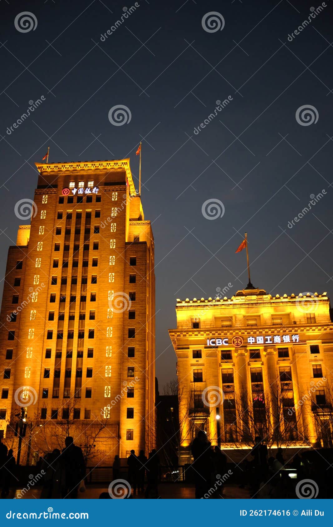 Night View Of Shanghai Bund Editorial Photo Image Of Light Reflection 262174616