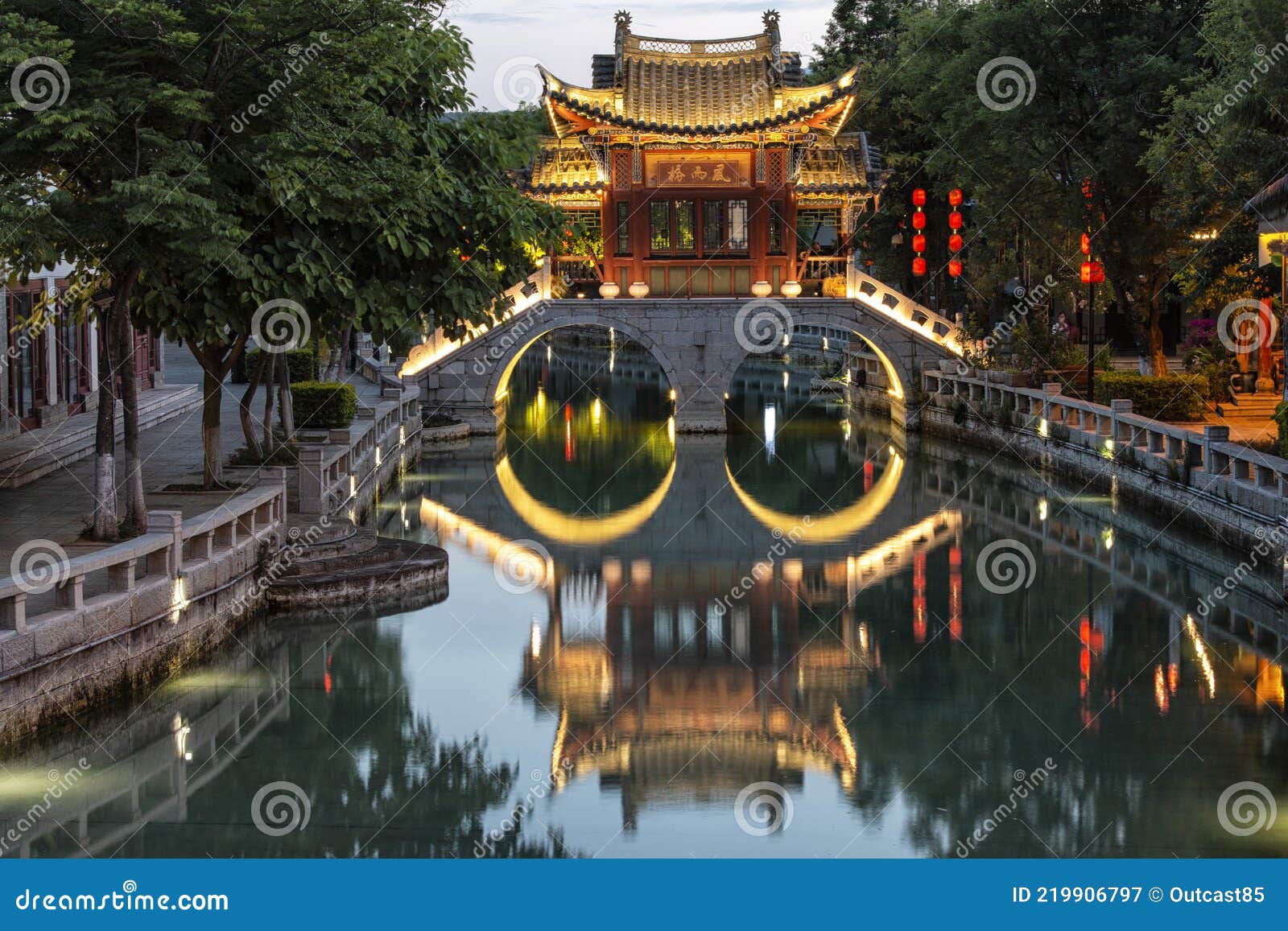 Night View Of Yi Ren Ancient Town In Chuqionx Near Kunming In Yunnan China Stock Image