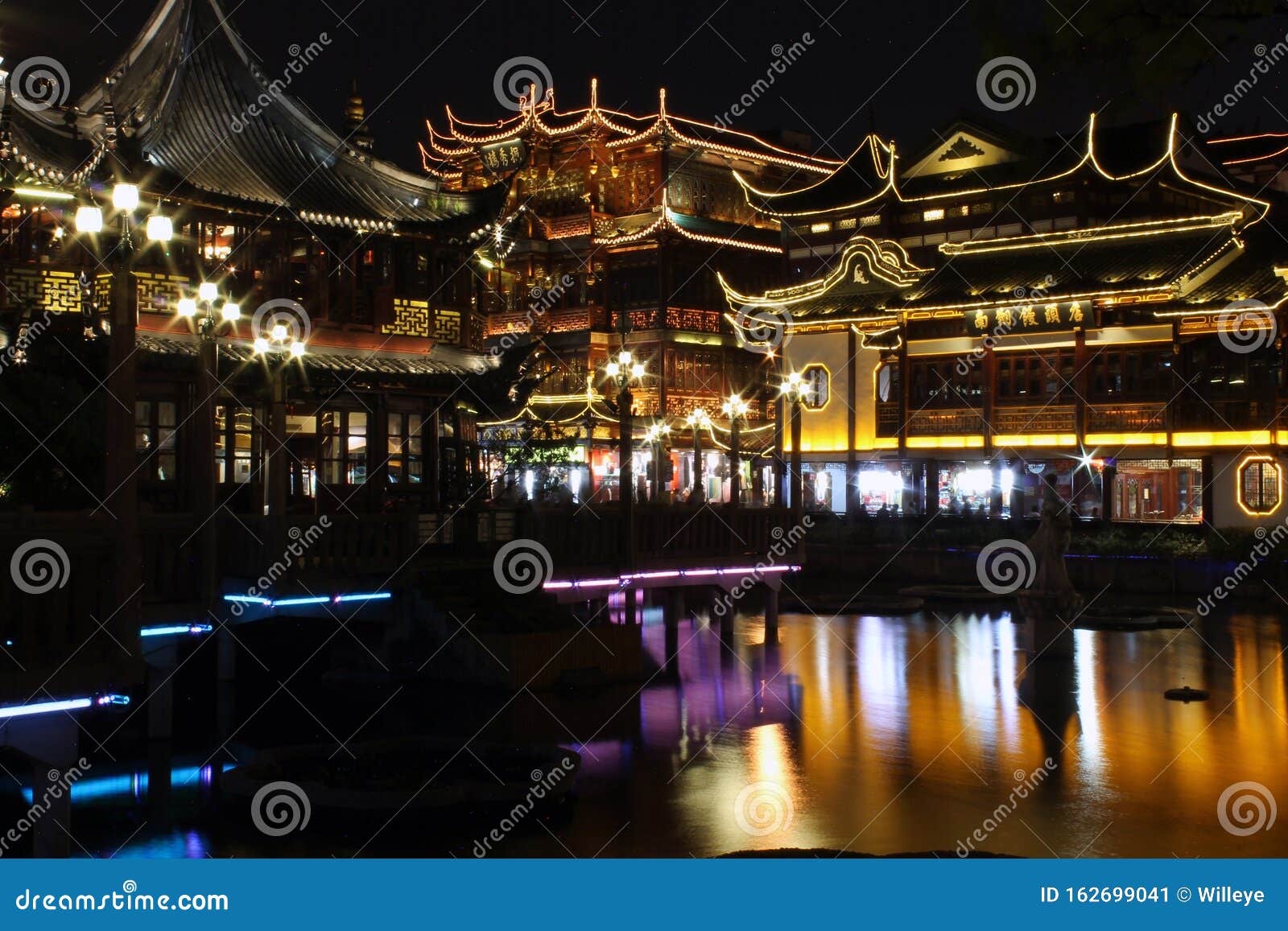 A Night View of Yu Garden Area Editorial Photo - Image of architecture ...
