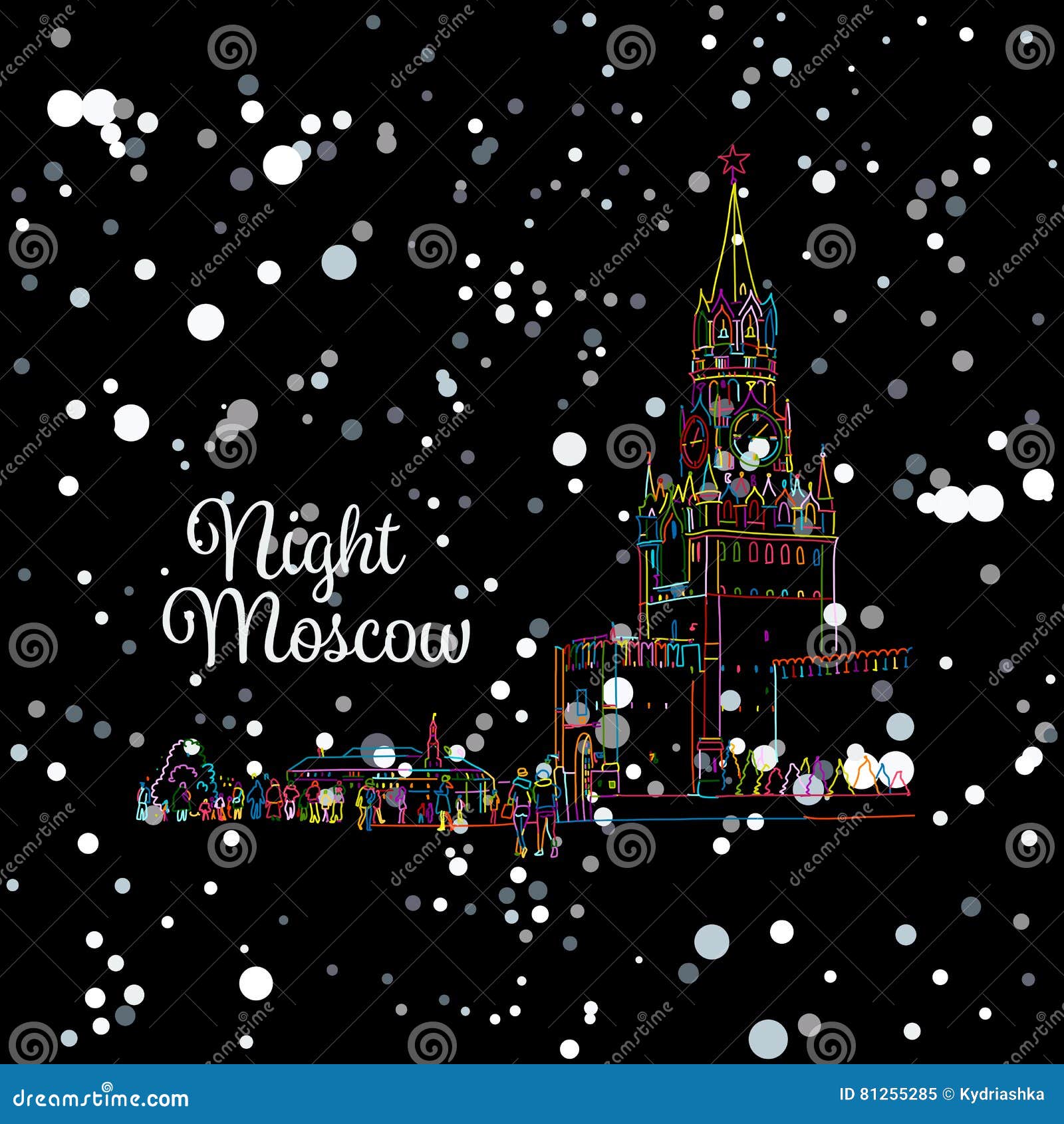 Night Winter Moscow, Red Square, Sketch for Your Design Stock Vector ...