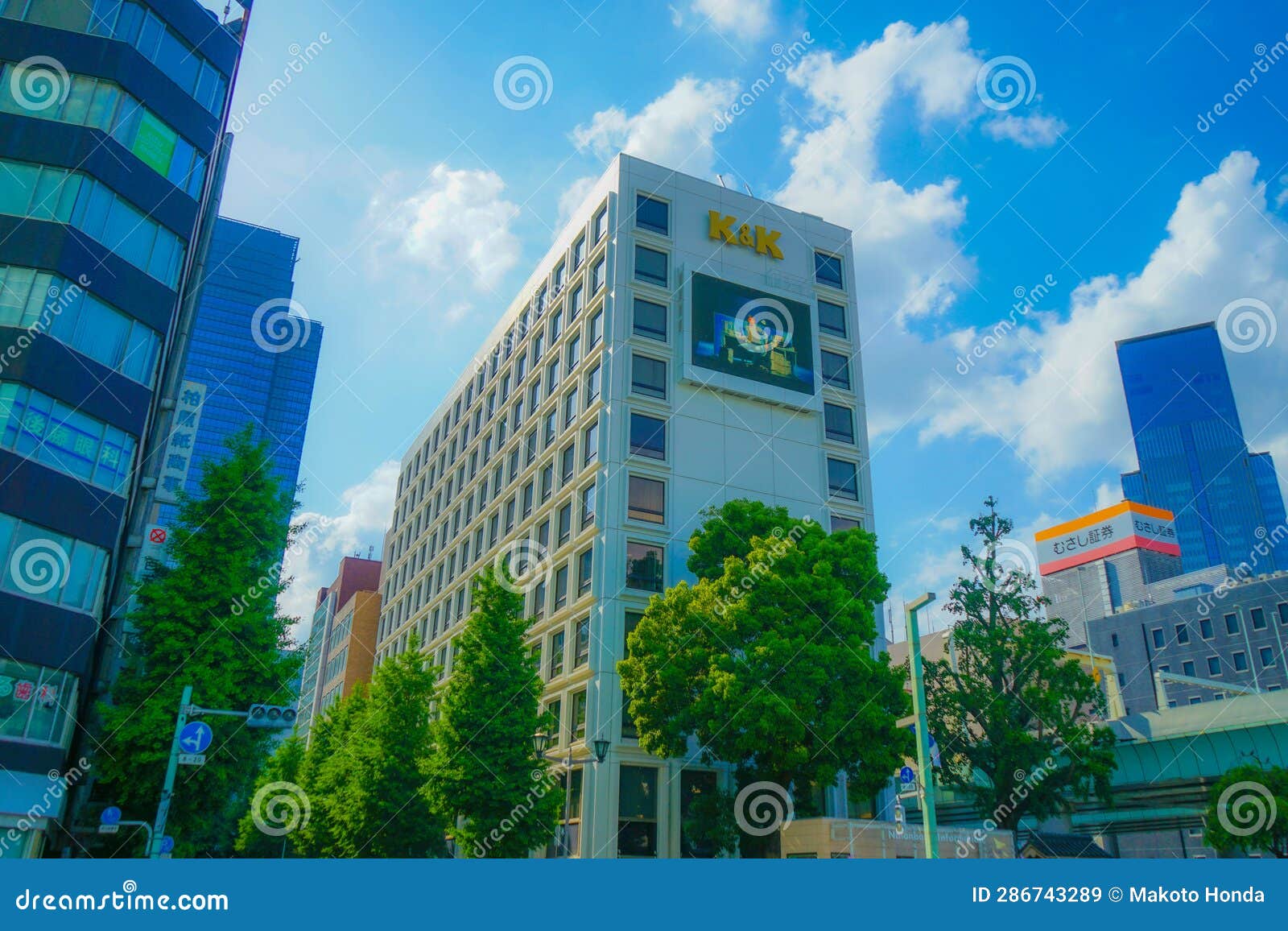 Nihonbashi (Chuo -ku, Tokyo) Editorial Stock Image - Image of buildings ...