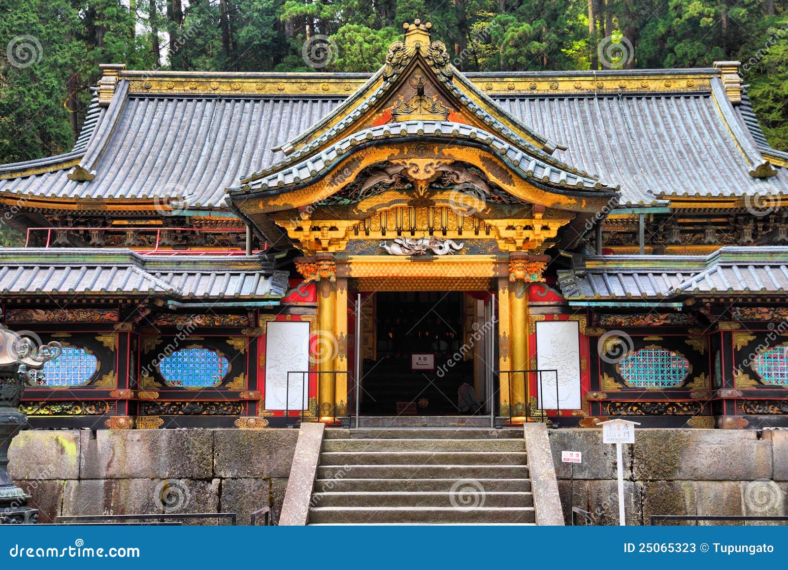 Nikko, Japan stock image. Image of heritage, iemitsu - 25065323