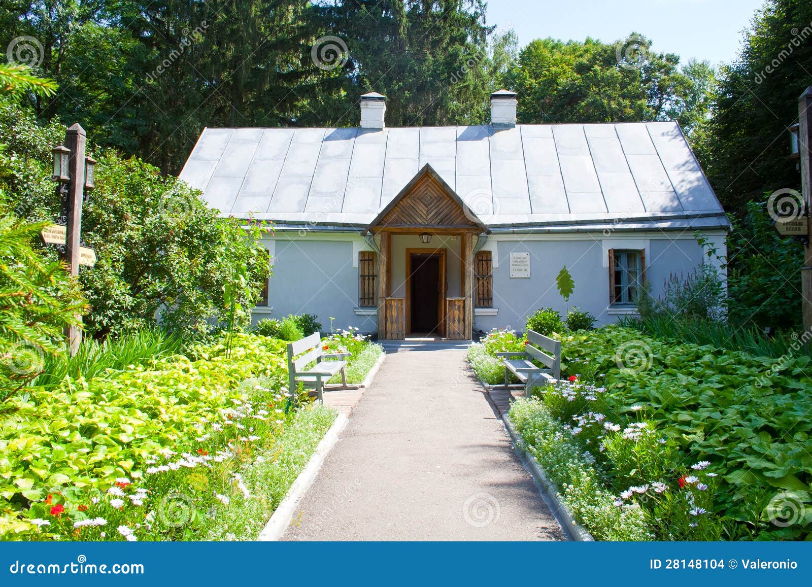 Nikolay Pirogov museum stock photo. Image of country - 28148104