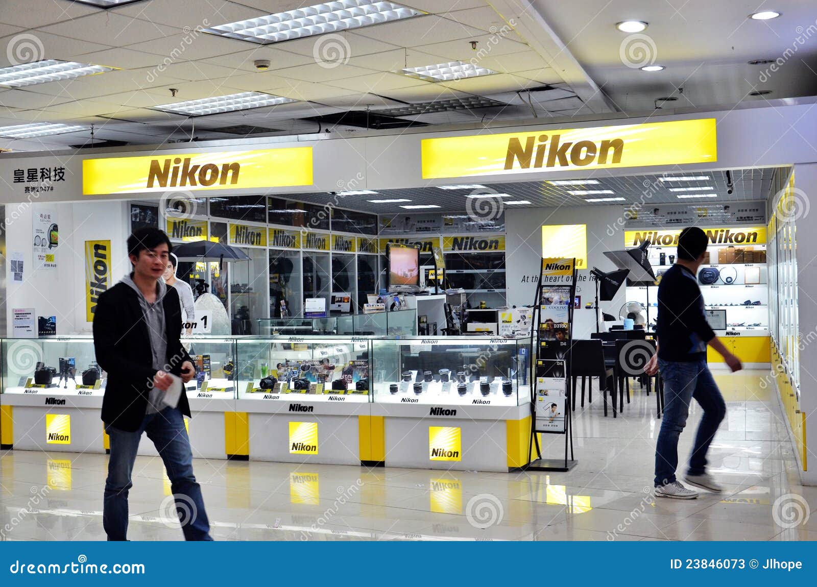 Nikon booth editorial stock photo. Image of technology - 23846073