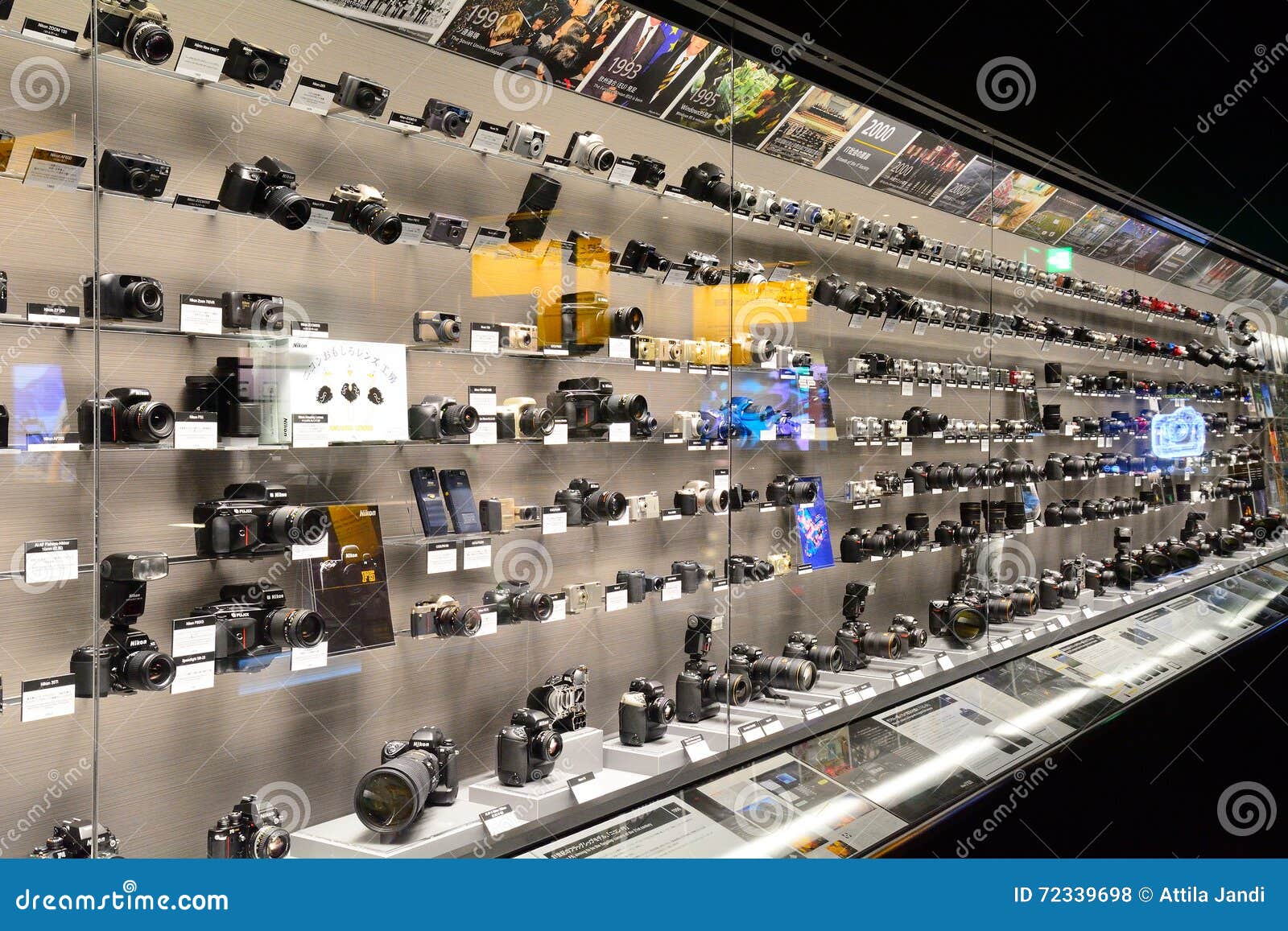 Nikon Showroom, Tokyo, Japan Editorial Stock Photo - Image of black ...