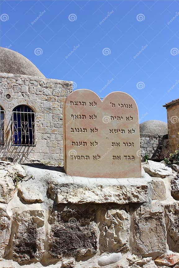Nine Biblical Precepts in Hebrew Stock Photo - Image of precept ...