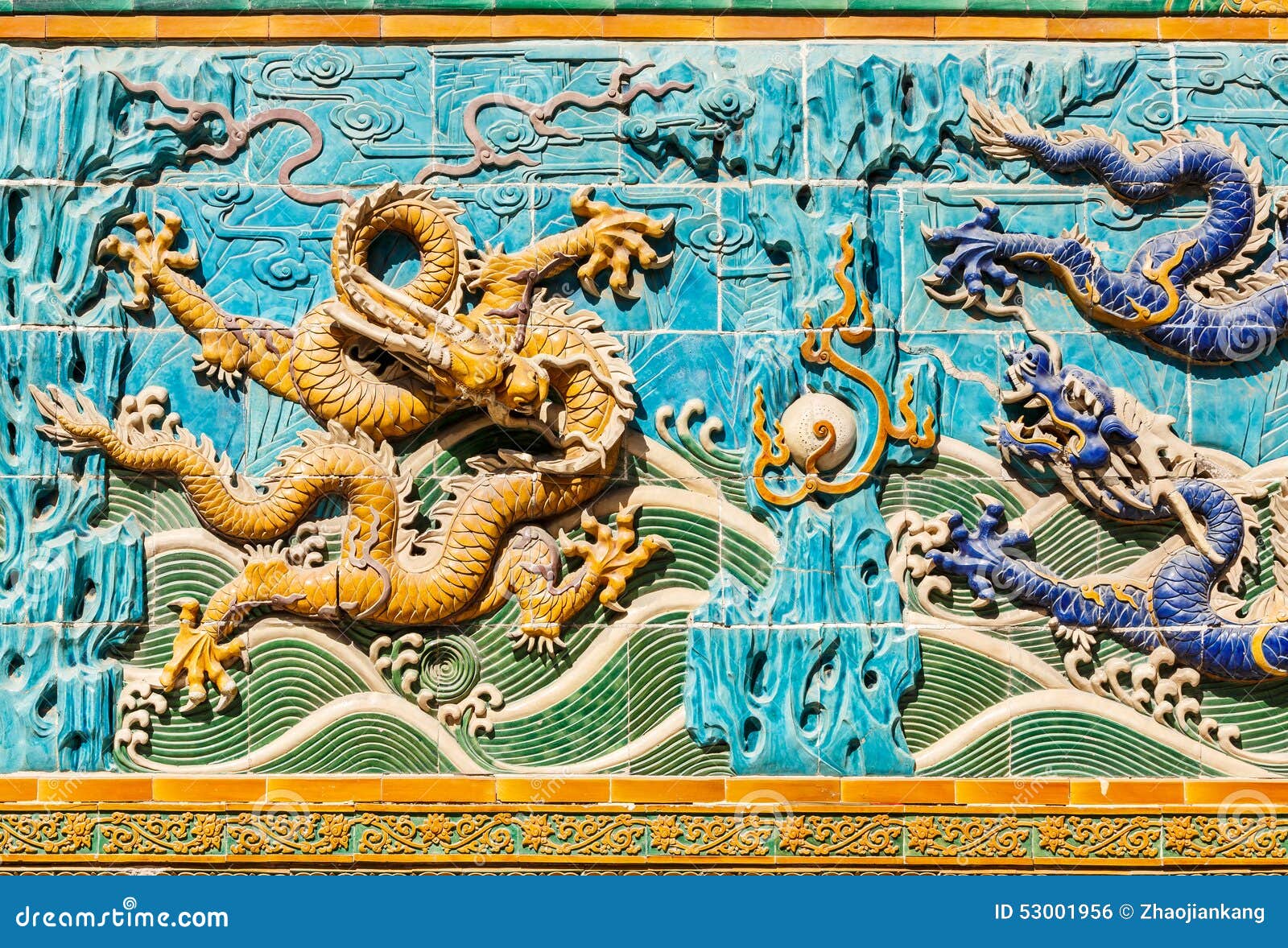 The Nine-dragon Screen in Beijing Stock Photo - Image of beihai, park ...