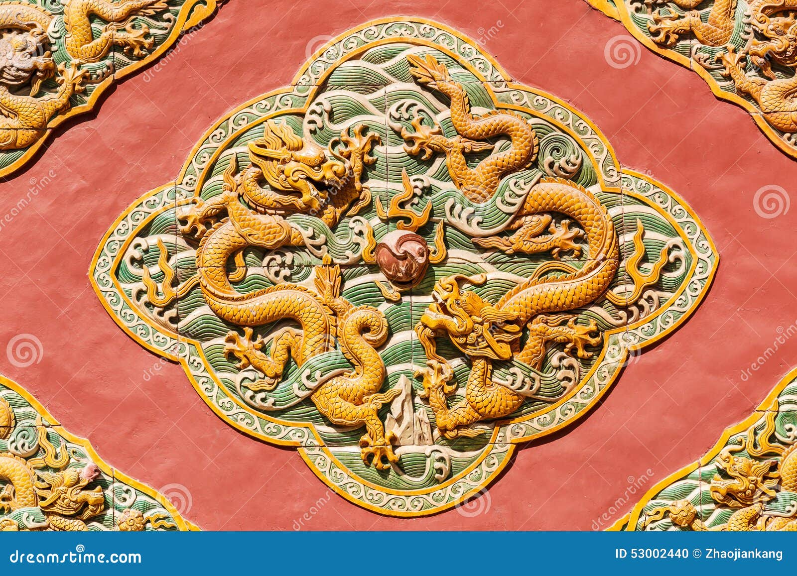 The Nine-dragon Screen in Beijing Stock Photo - Image of dynasty ...