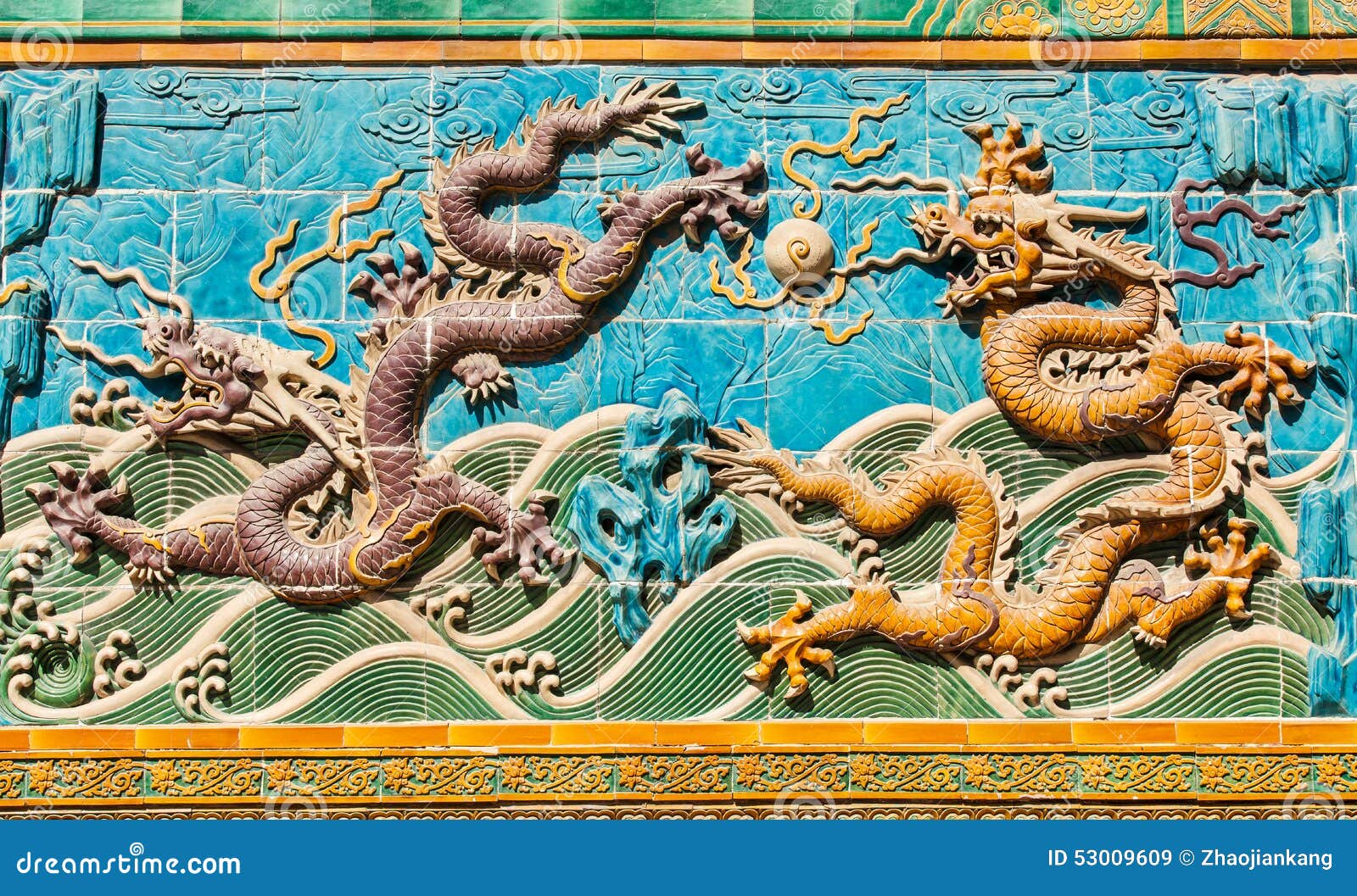 The Nine-dragon Screen in Beijing Stock Image - Image of beihai ...