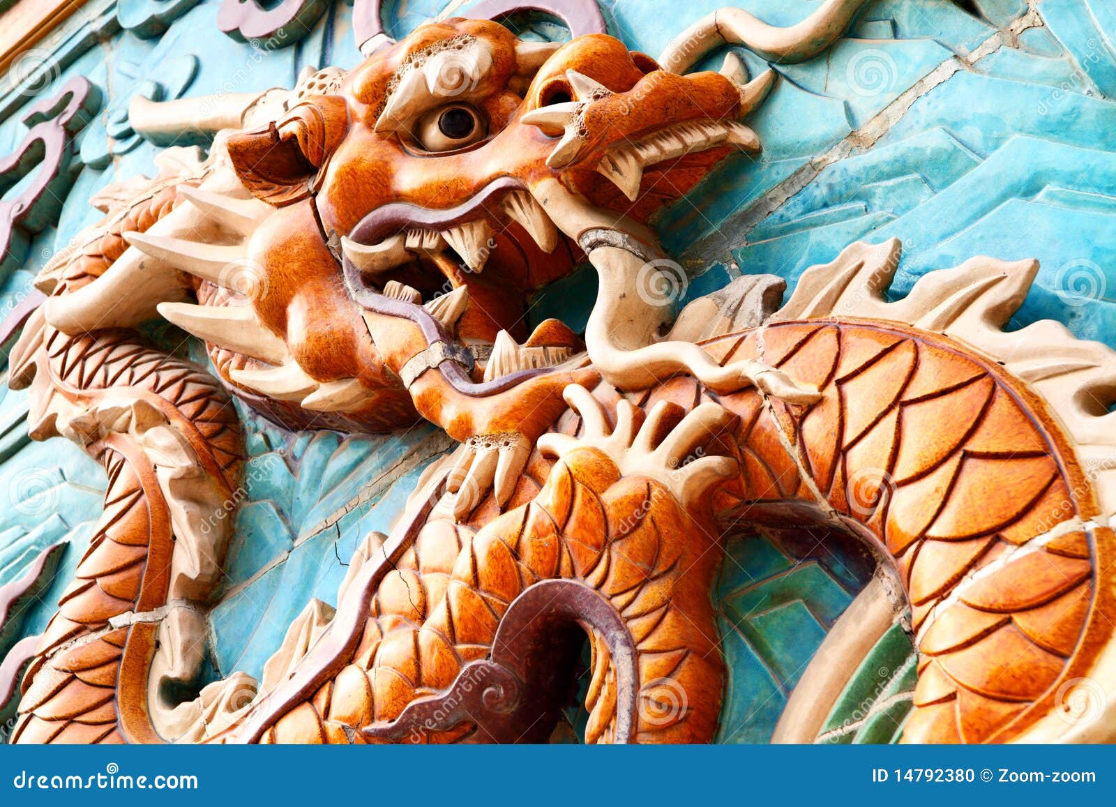 The Nine-Dragon Wall stock photo. Image of china, indigenous - 14792380
