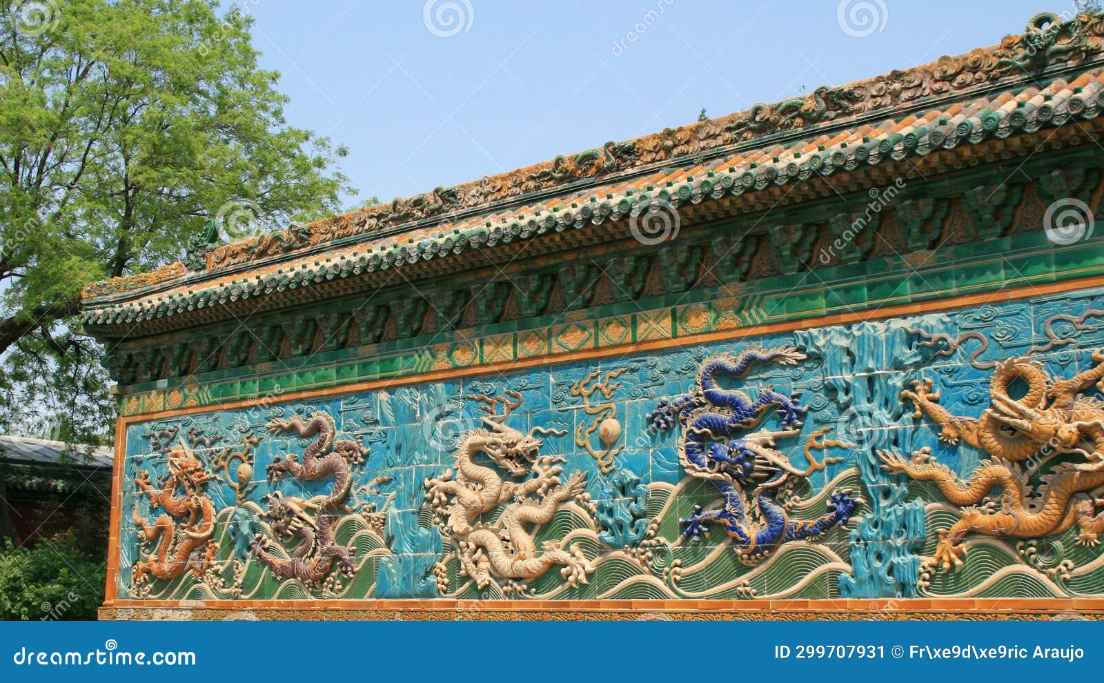 Nine Dragons Wall in the Beihai Park in Beijing (china) Stock Image ...