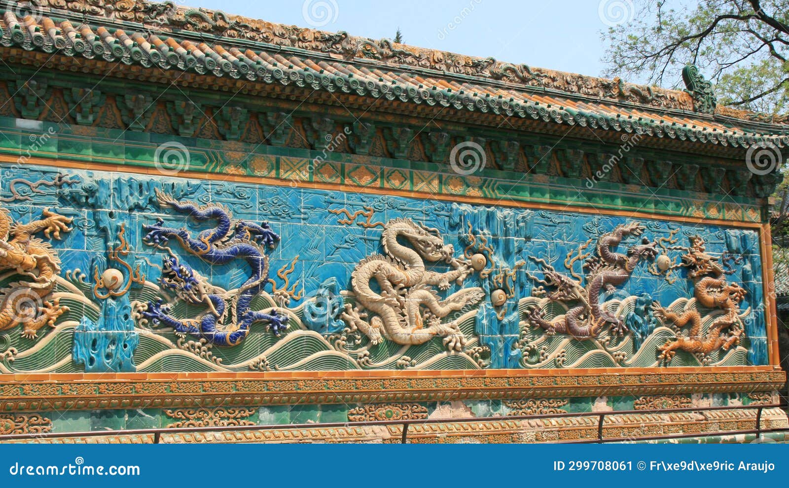 Nine Dragons Wall in the Beihai Park in Beijing (china) Stock Image ...