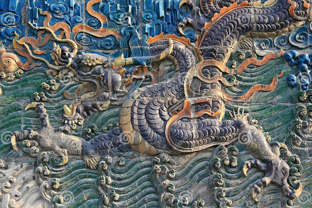 Nine Dragons Wall in Datong (china) Stock Photo - Image of china ...