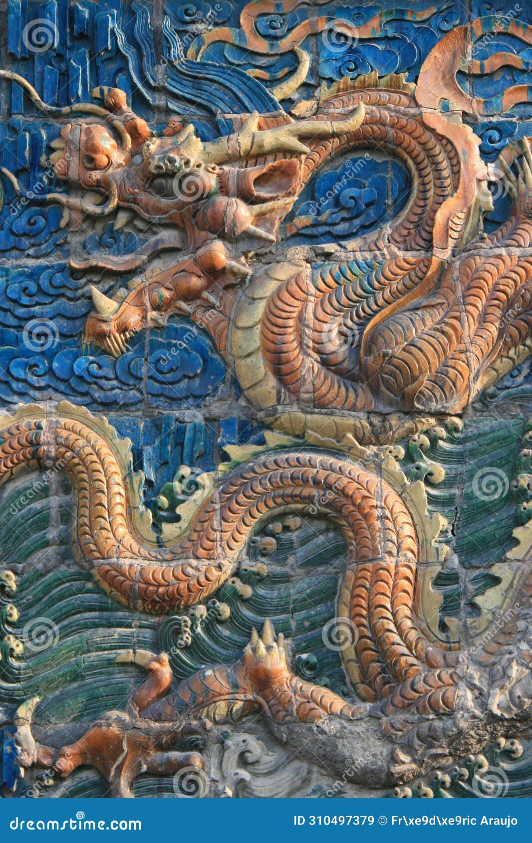 Nine Dragons Wall in Datong (china) Stock Image - Image of china ...