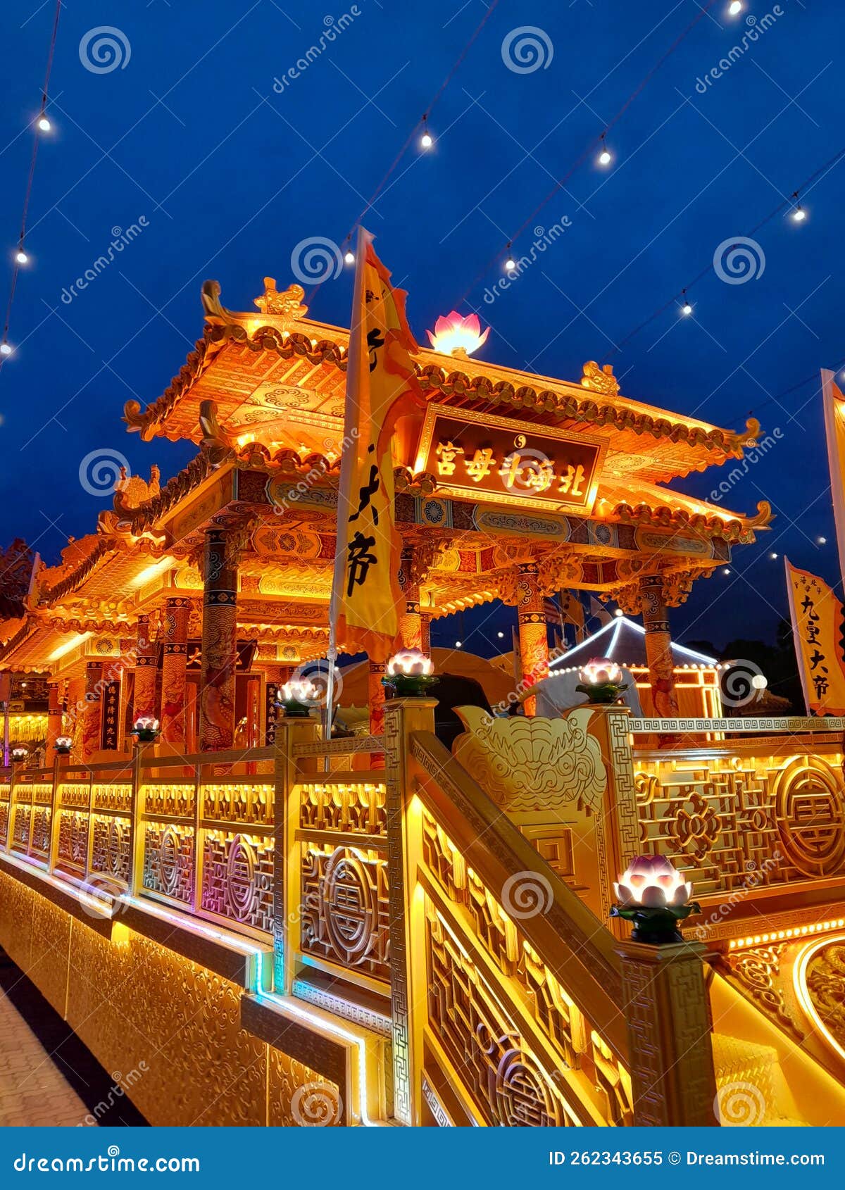 Nine Emperor God Temple Festival Stock Image - Image of gate, festival ...