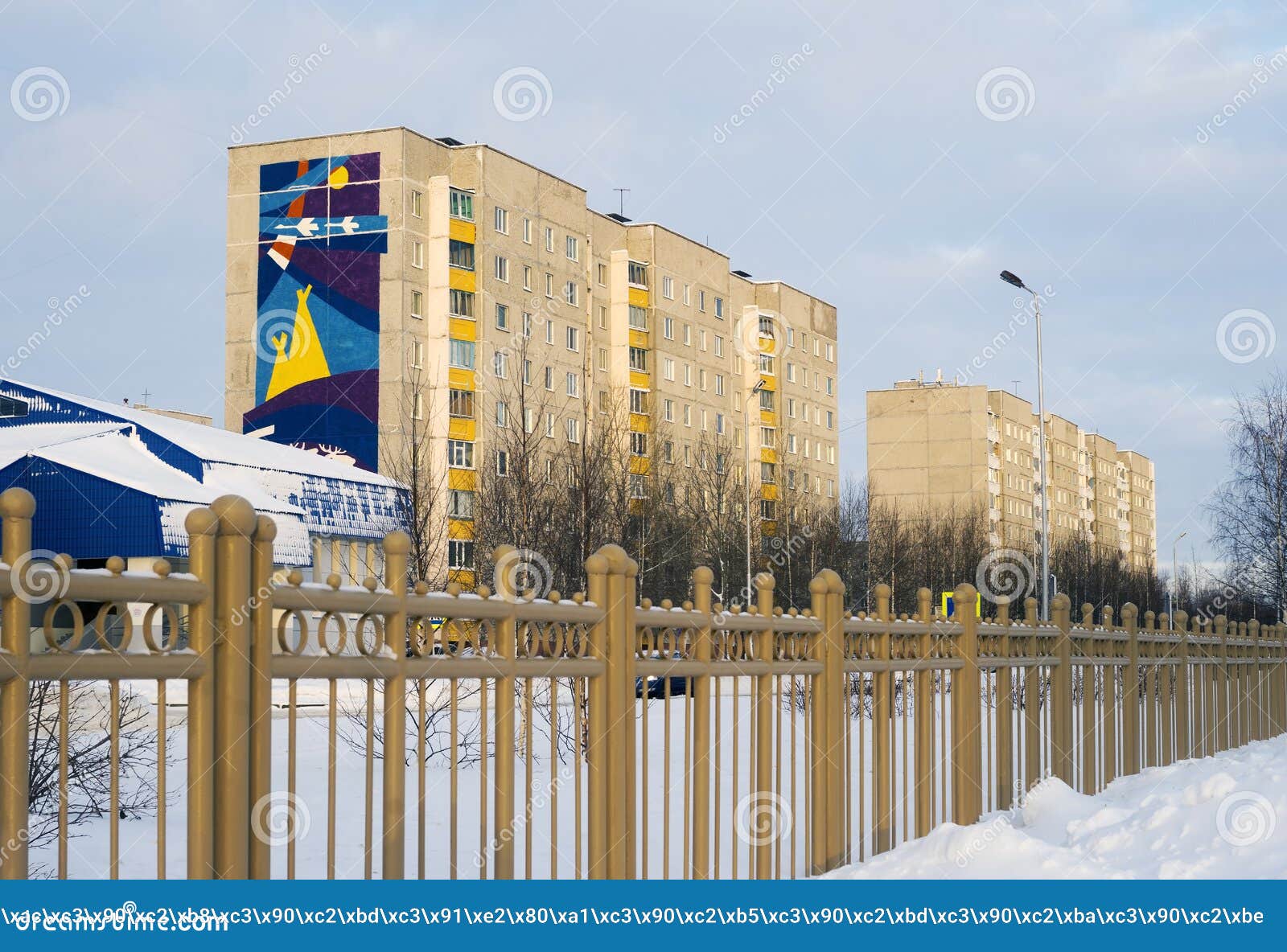 The Nine-floor House Pattern on the Facade. City Stock Image - Image of ...