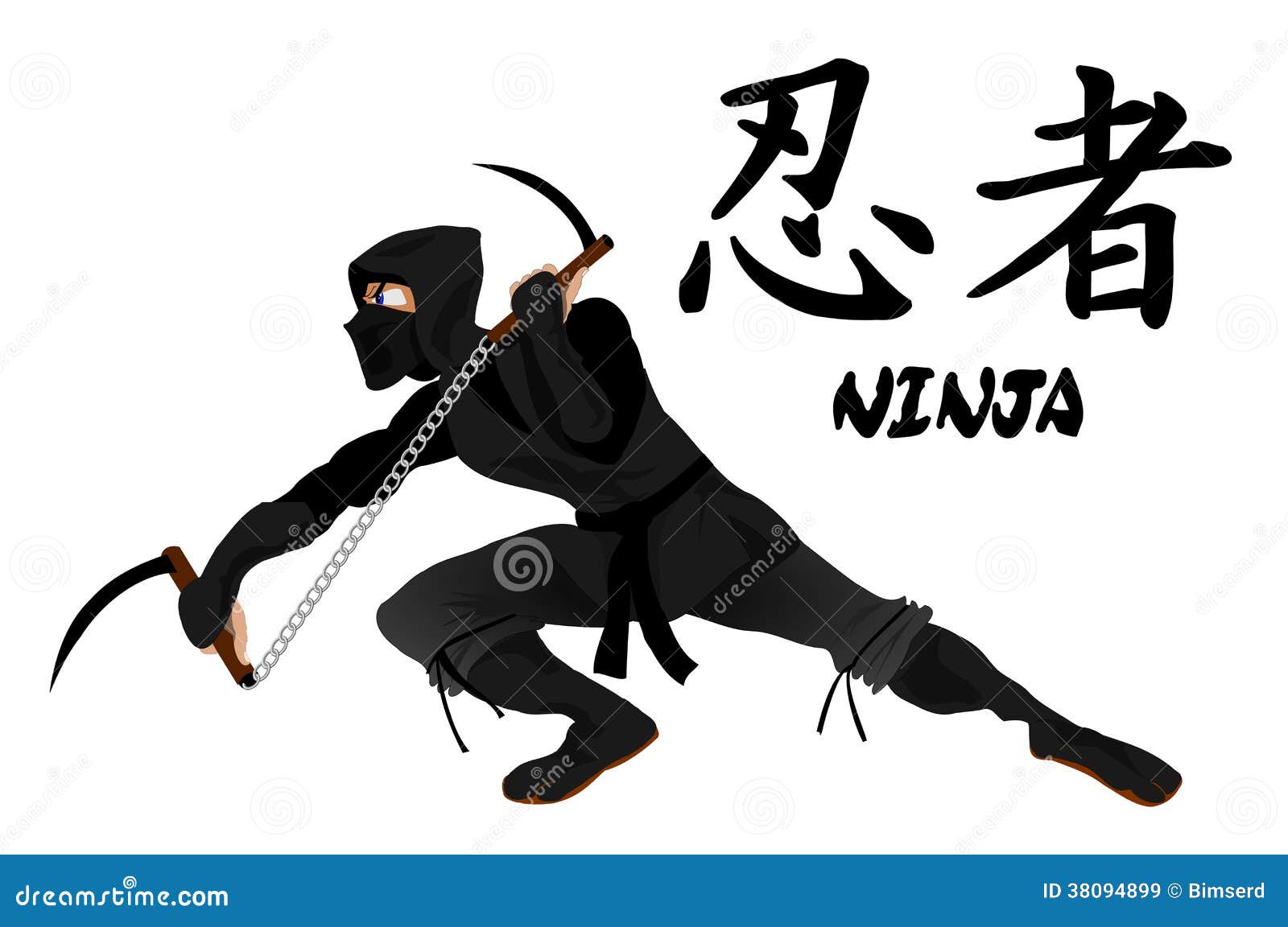 Ninja Attacking Someone