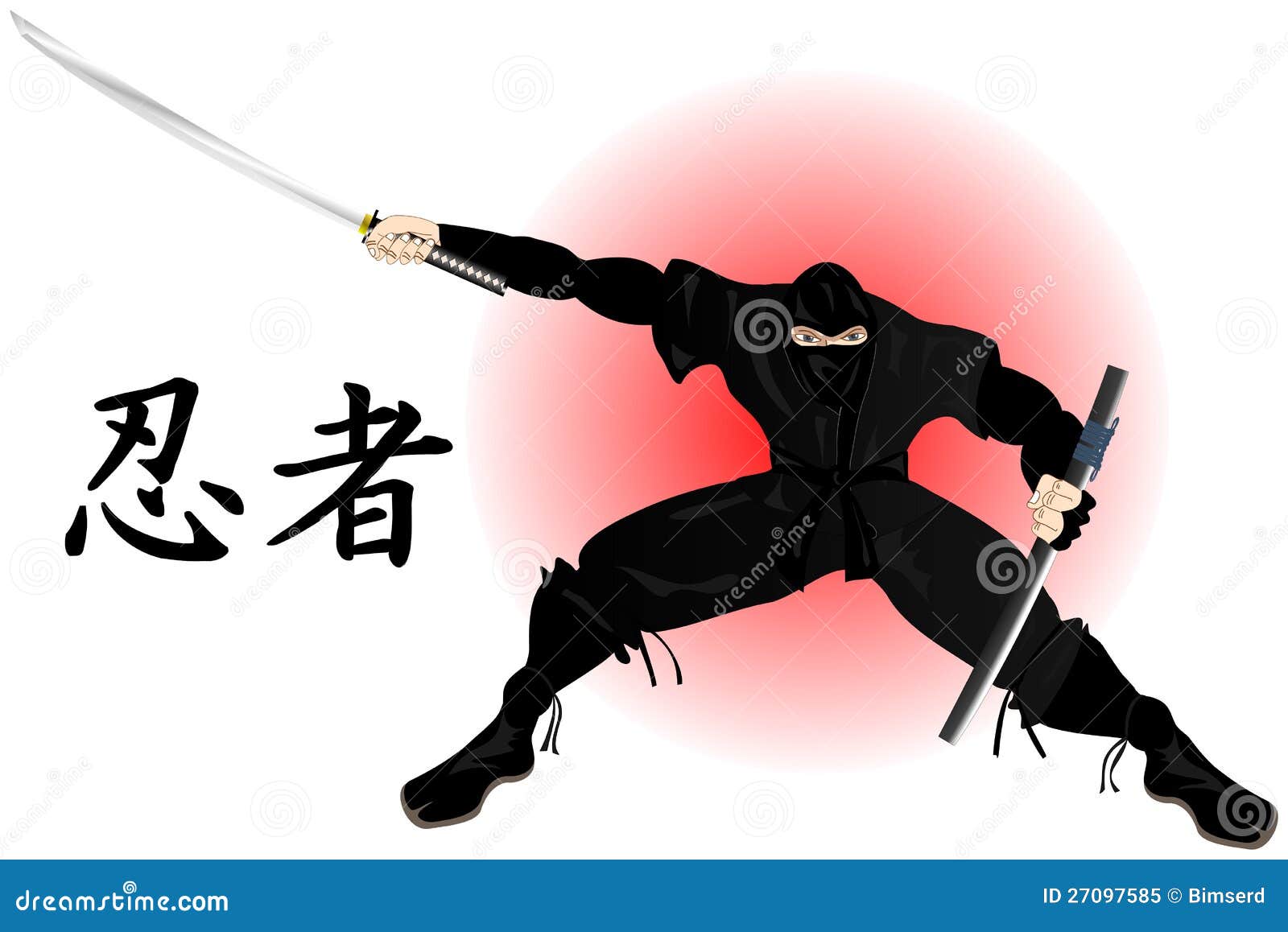 Ninja With Katana Cartoon Vector | CartoonDealer.com #27097585