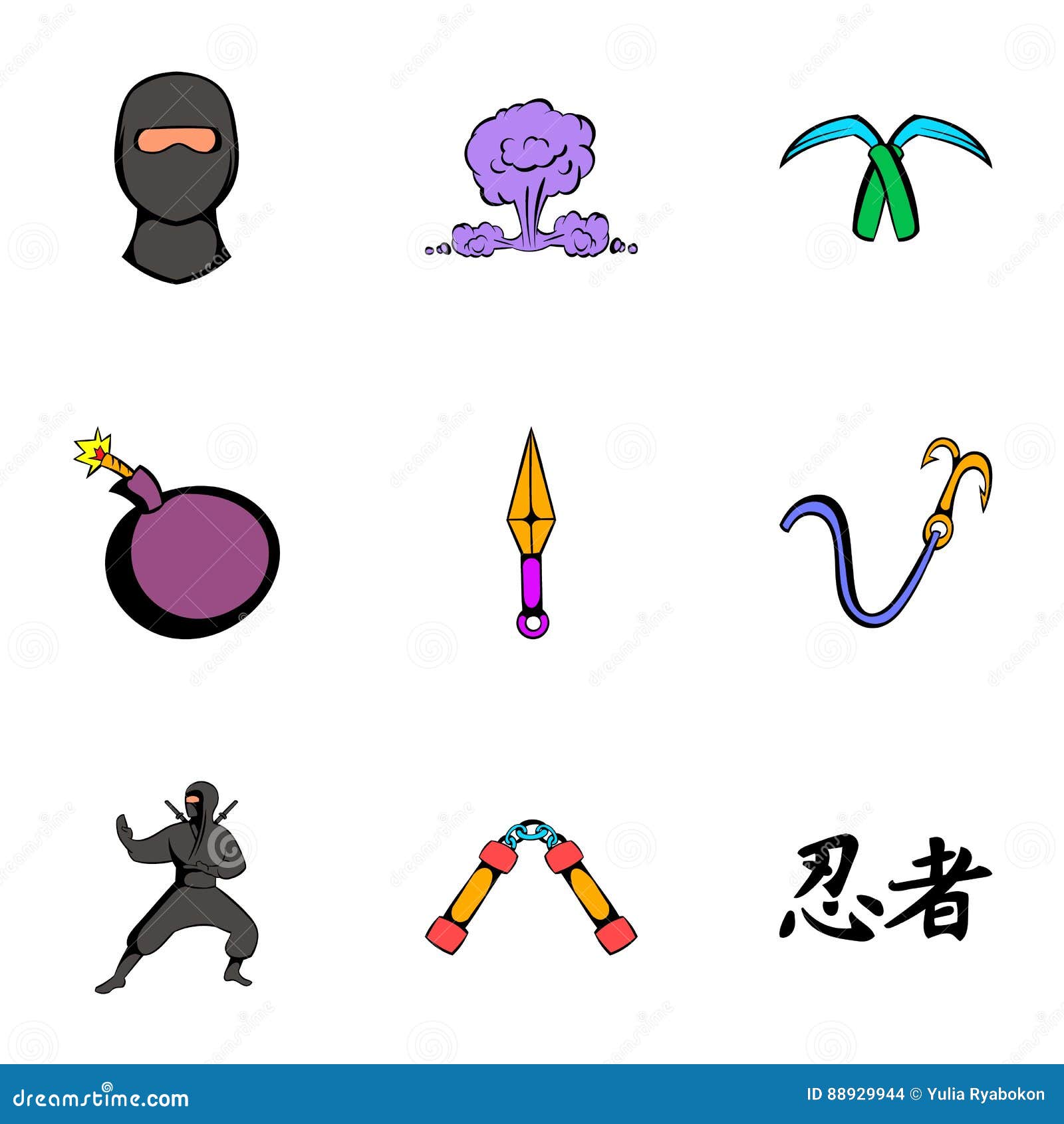 Ninja Mask Icons Set, Cartoon Style Stock Vector - Illustration of ...
