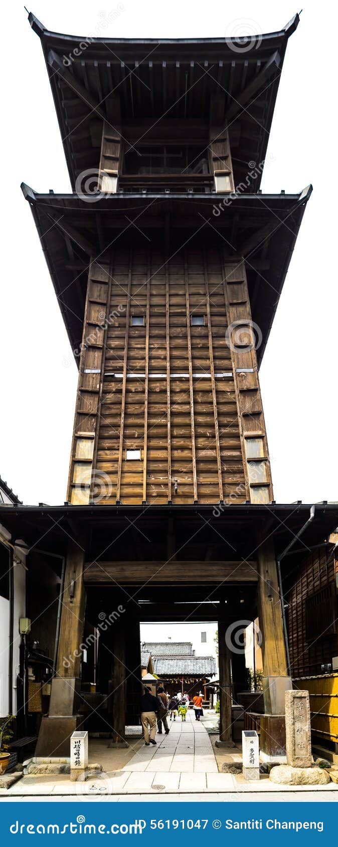 Ninja Observatory in White Background Editorial Photography - Image of ...