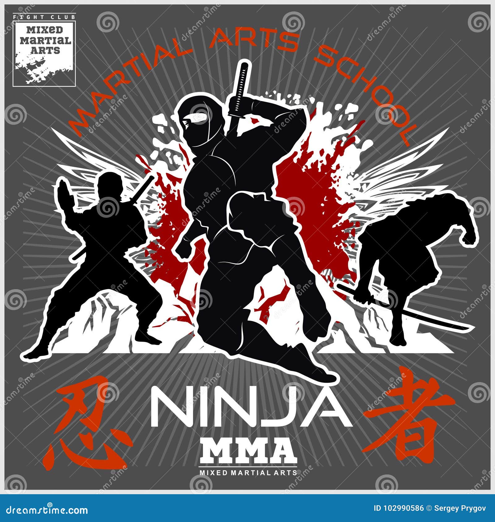 Ninja Warrior Fighter - Mixed Martial Art Stock Vector - Illustration ...