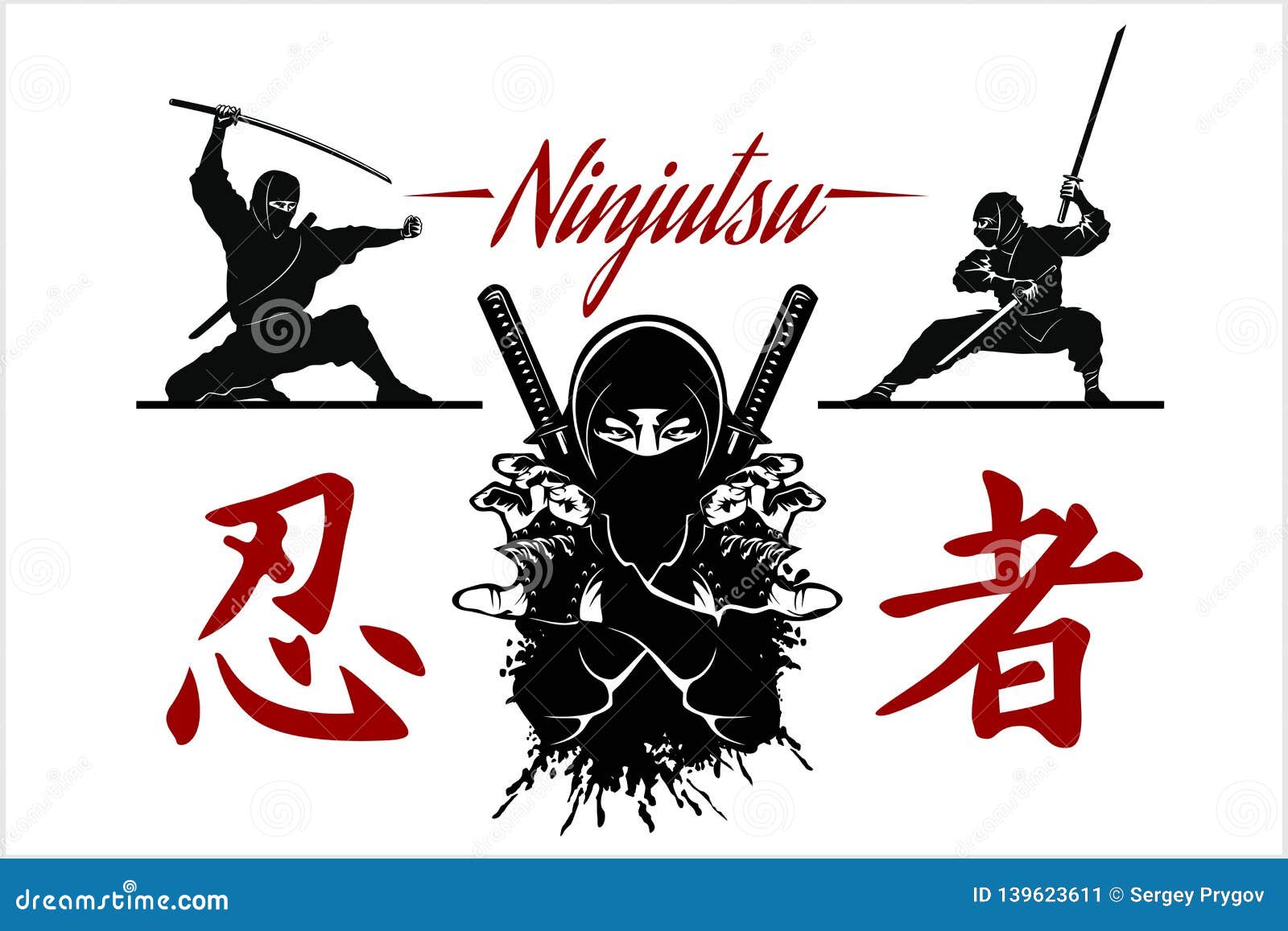 Ninja Warrior Vector Illustration. Silhouette of Japanese Fighter ...