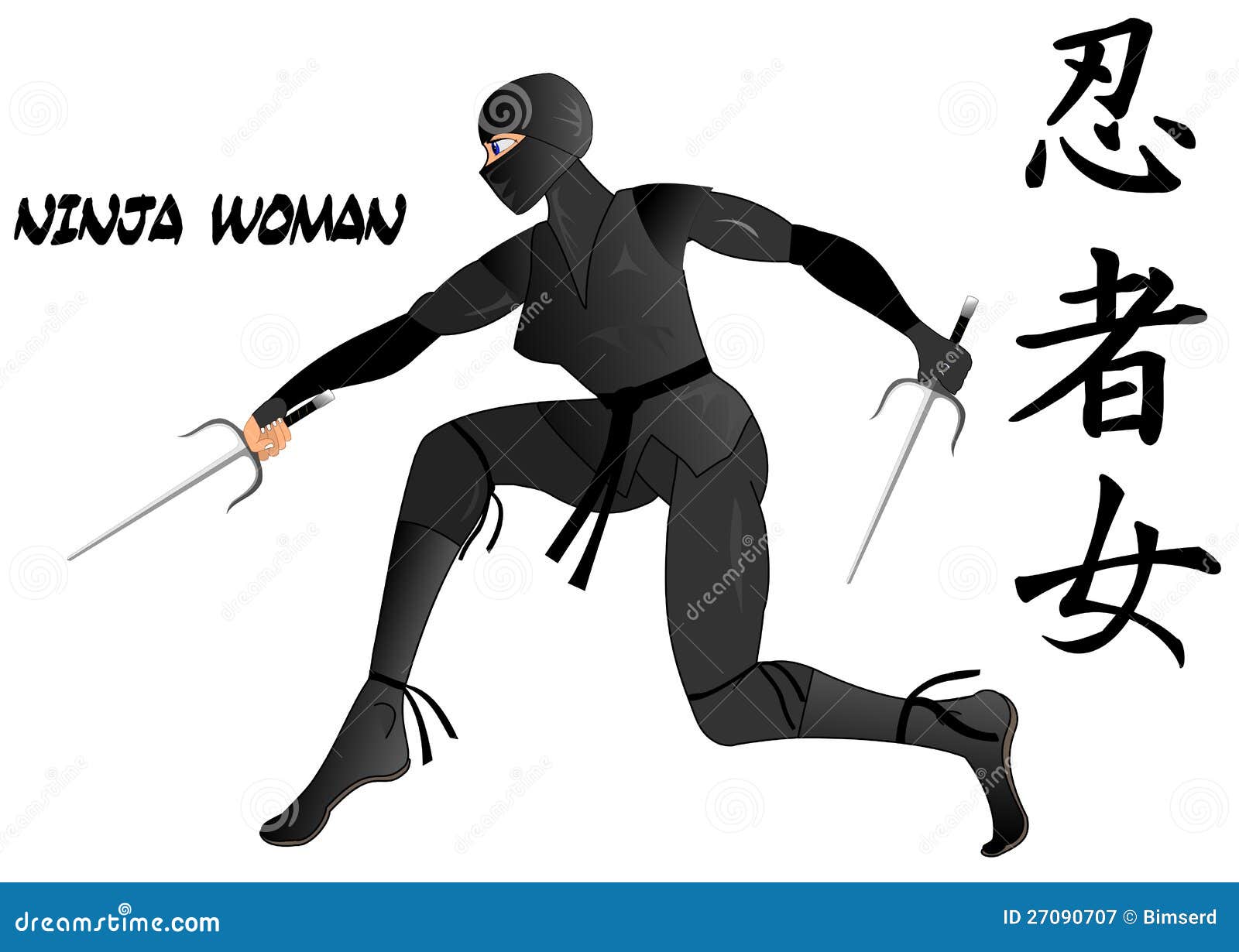 Ninja woman stock vector. Illustration of style, boots - 27090707