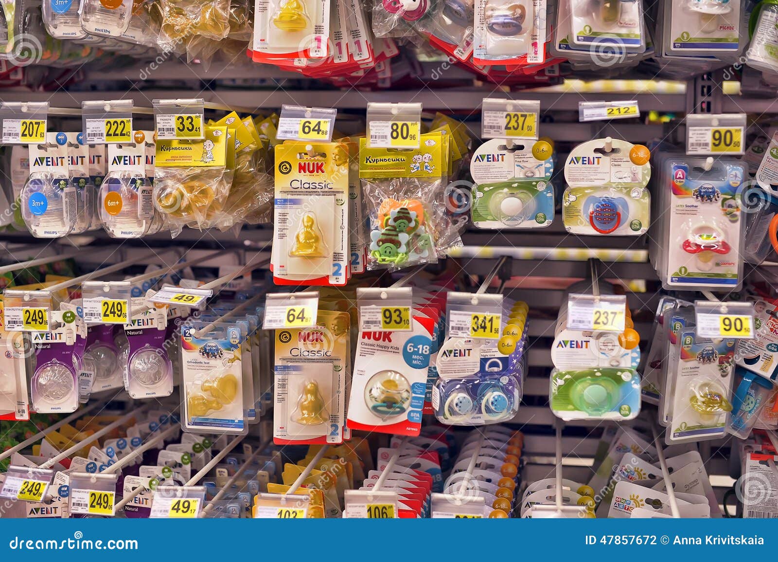 Nipples Pacifiers for Babies Editorial Photography - Image of choices ...