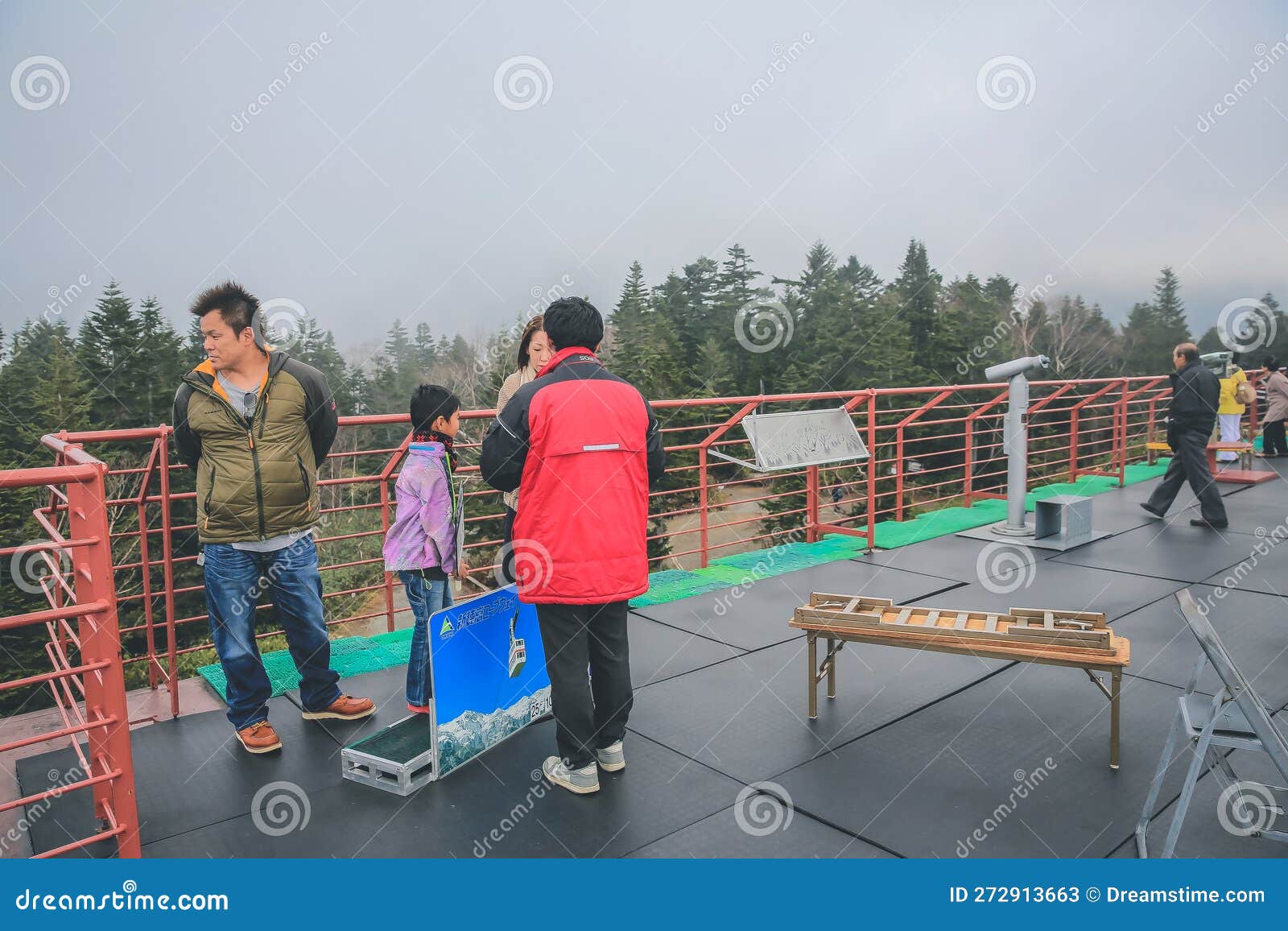 A Nishihotakaguchi Station Observation Deck, Platform of Lookout 31 Oct ... A Nishihotakaguchi Station Observation Deck, Platform of Lookout 31 Oct ...