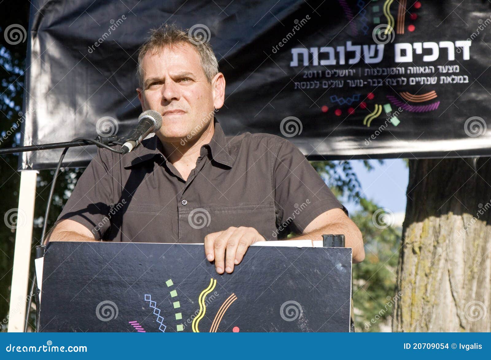 Nitzan Horowitz Speaking at Pride Parade Editorial Stock Image - Image ...