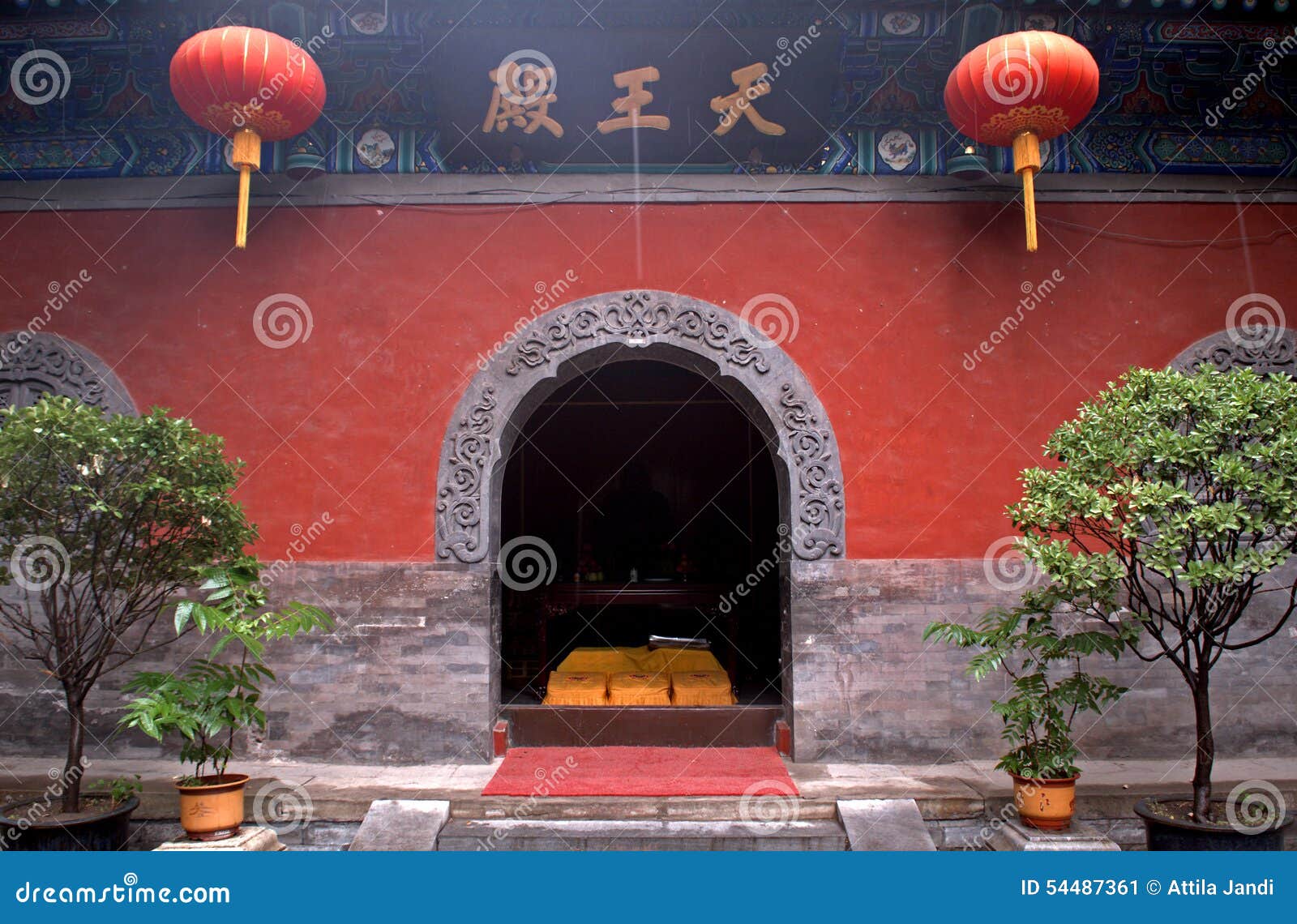 Niujie Mosque, Beijing, China Stock Image - Image of attraction, belief ...