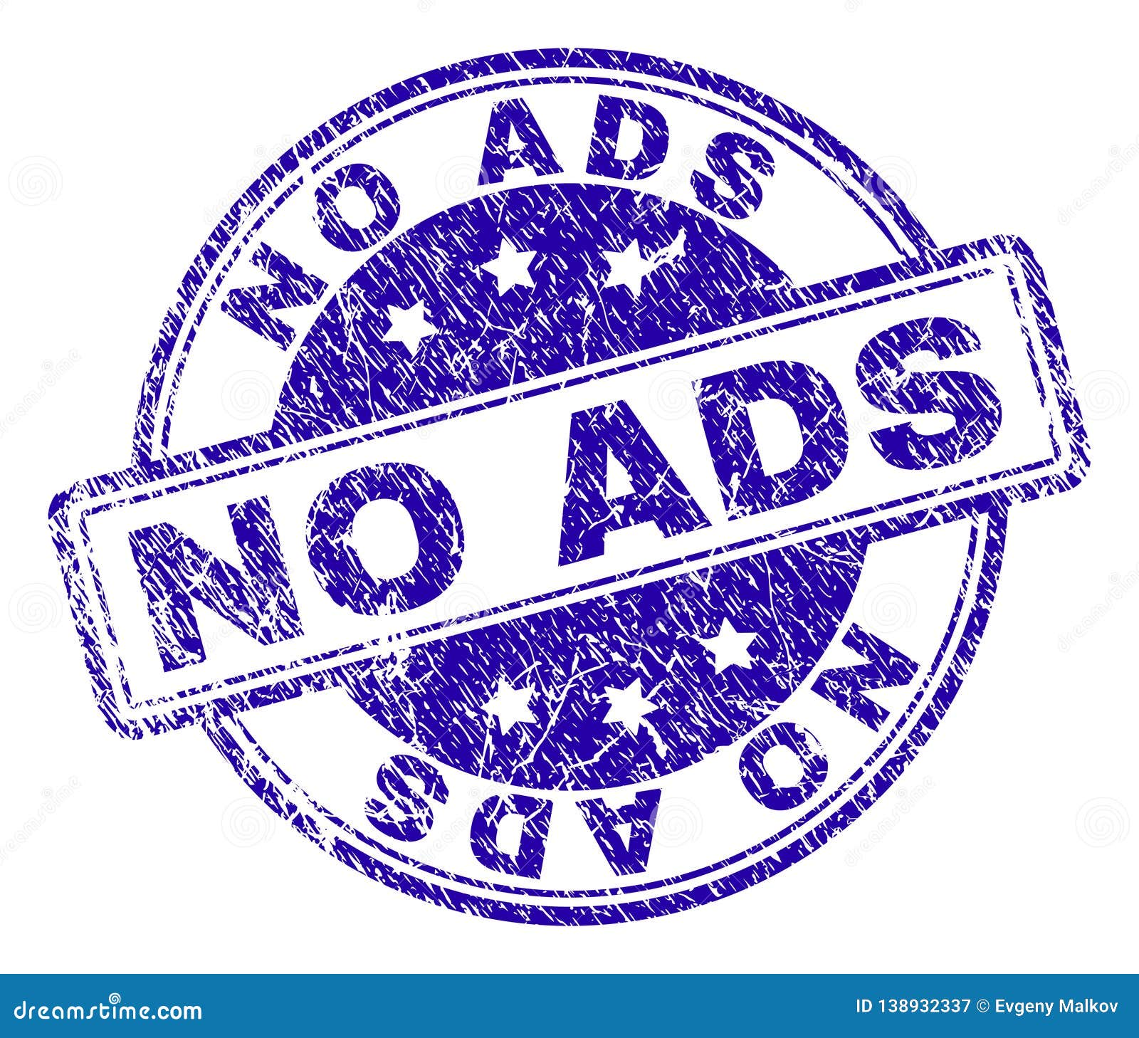 Grunge Textured NO ADS Stamp Seal Stock Vector - Illustration of ...