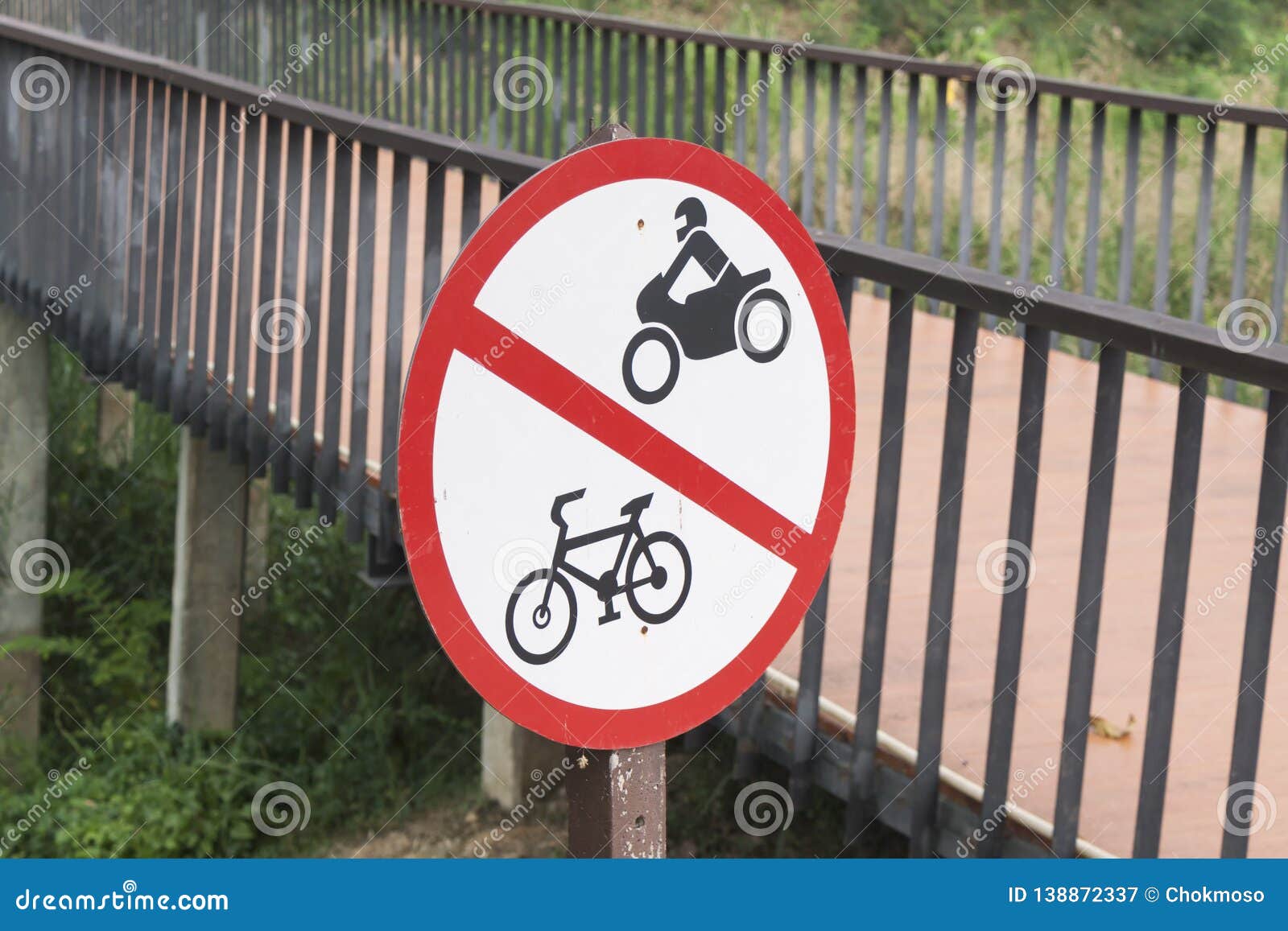 No bicycle path stock image. Image of route, bicycle - 138872337