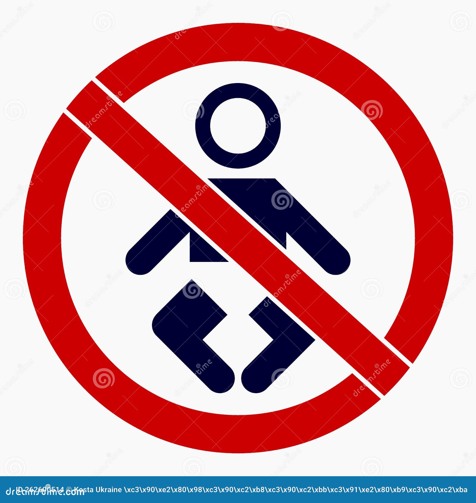 No children icon stock vector. Illustration of rejected - 262600514