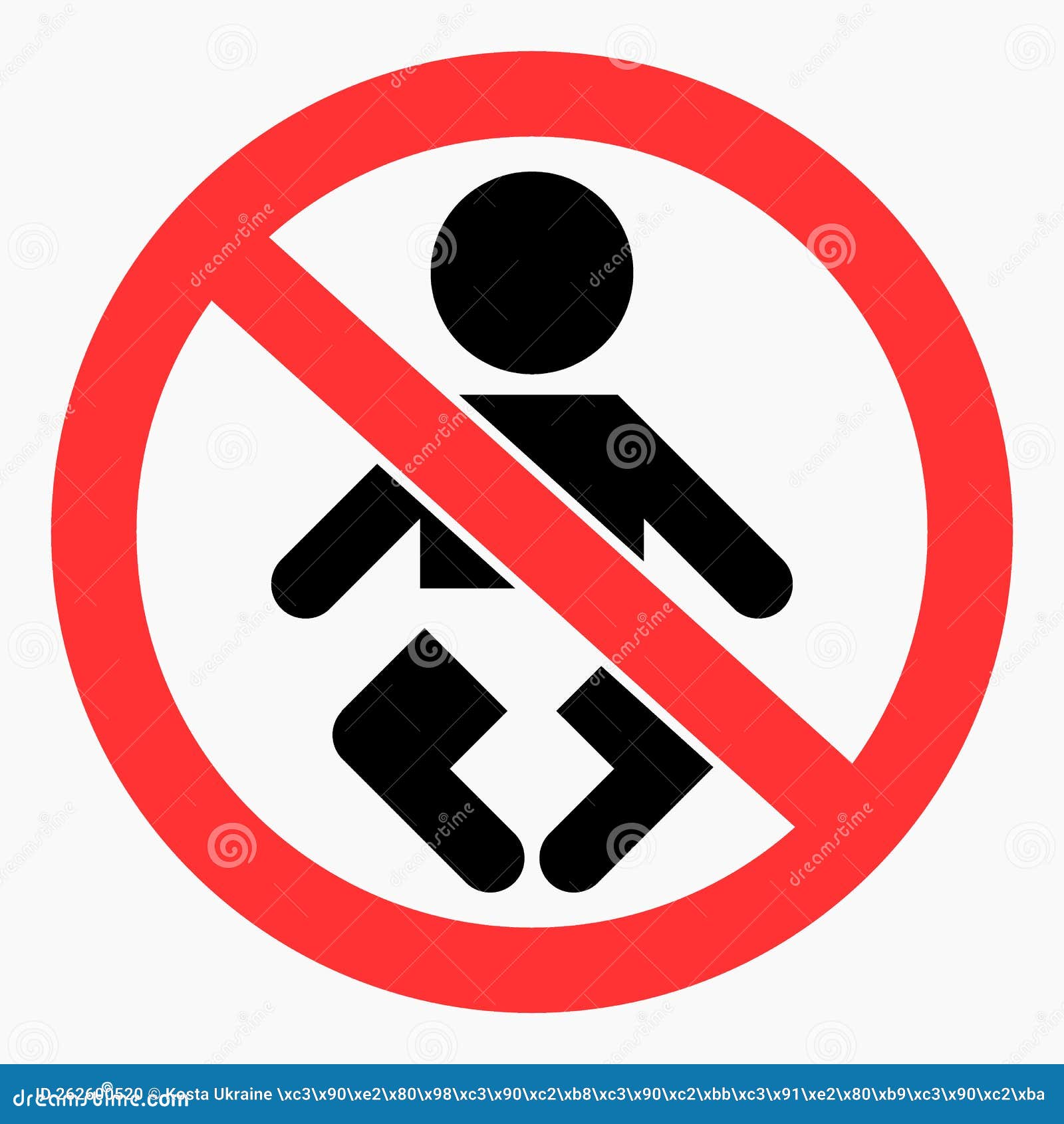No children icon stock vector. Illustration of hazard - 262600520