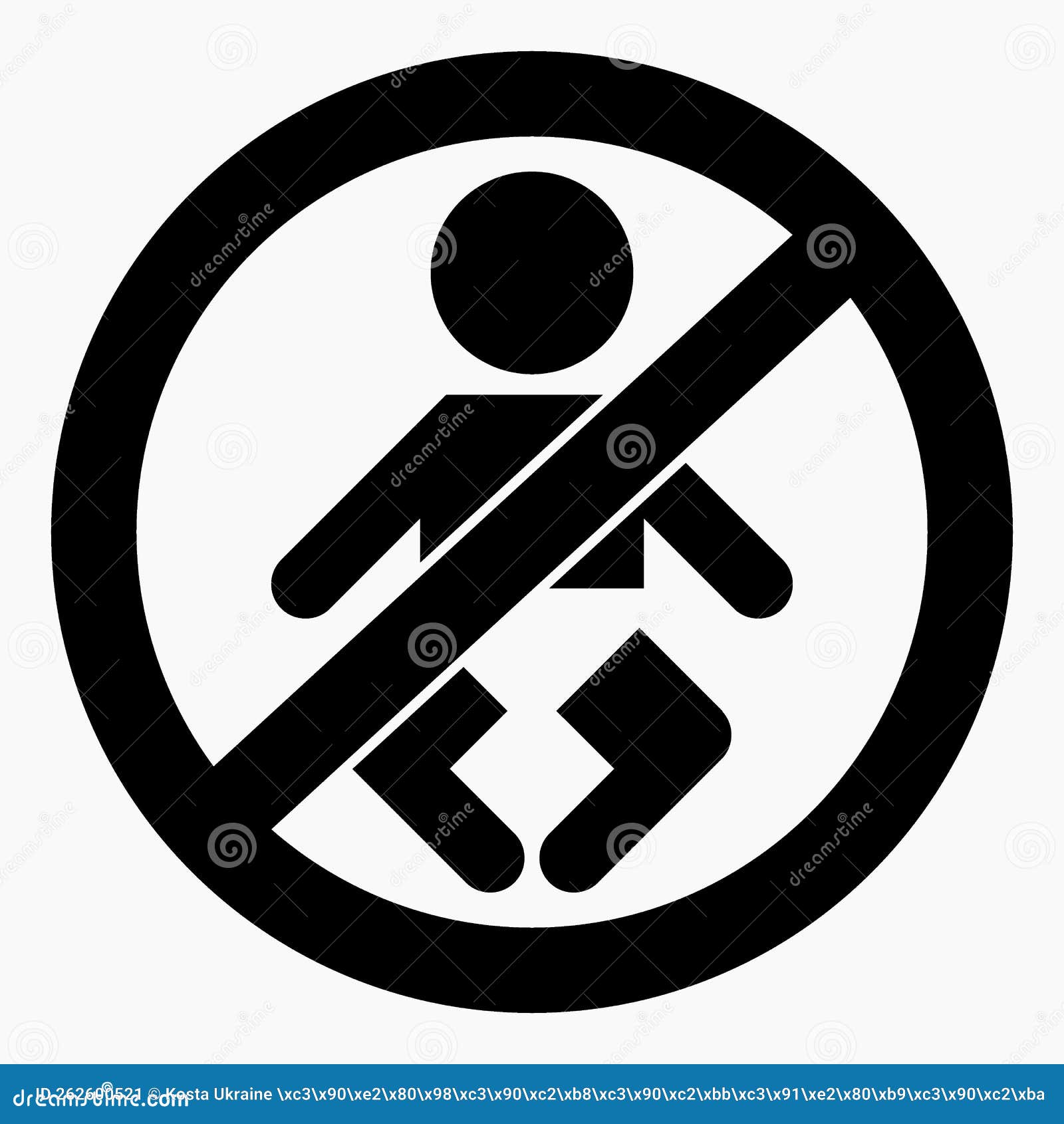 No children icon stock vector. Illustration of icon - 262600521