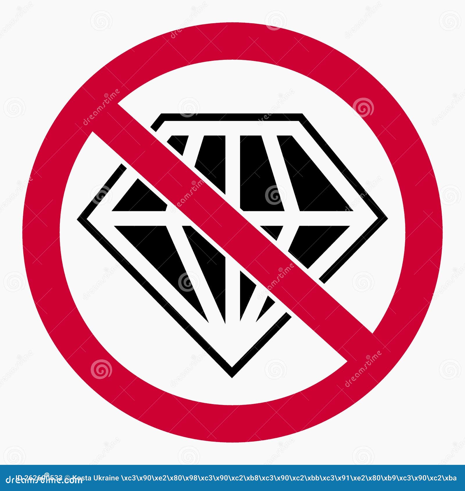 No diamond icon stock vector. Illustration of cutout - 262600533