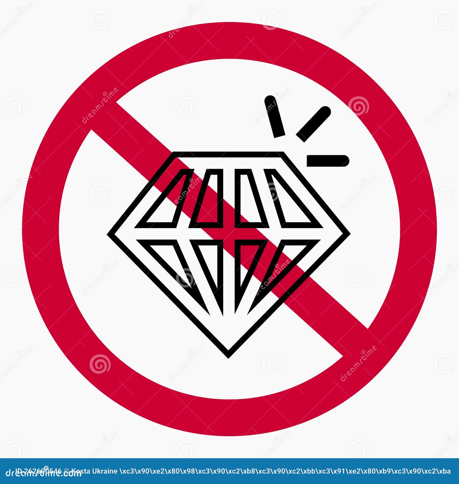 No diamond icon stock vector. Illustration of jewel - 262600546