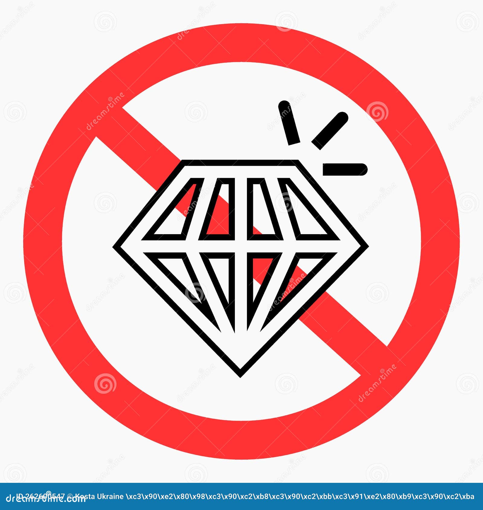 No diamond icon stock vector. Illustration of crystal - 262600547